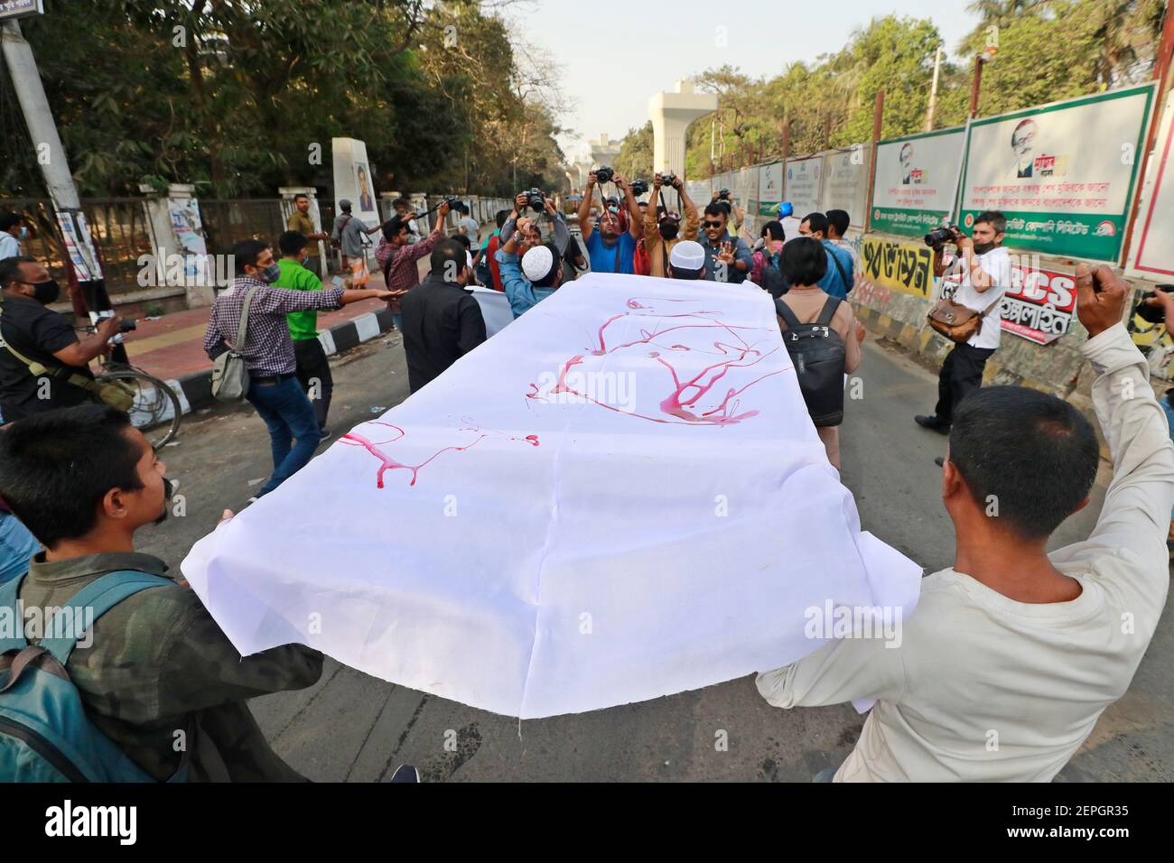 Dhaka, Bangladesh - February 27, 2021: Bangladeshi people Funeral ...