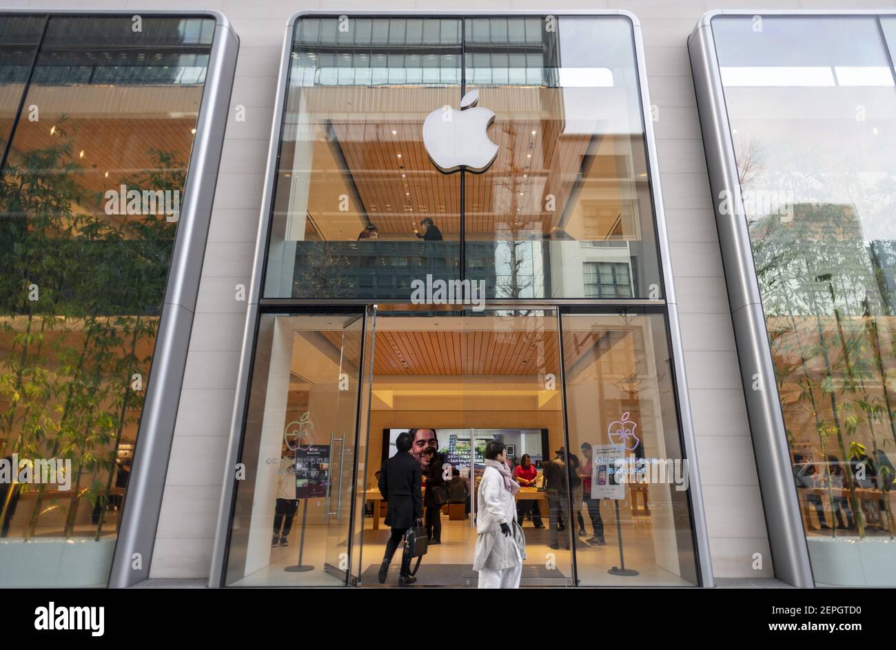 Apple logo is seen at the largest Apple Store near the Marunouchi Gate ...