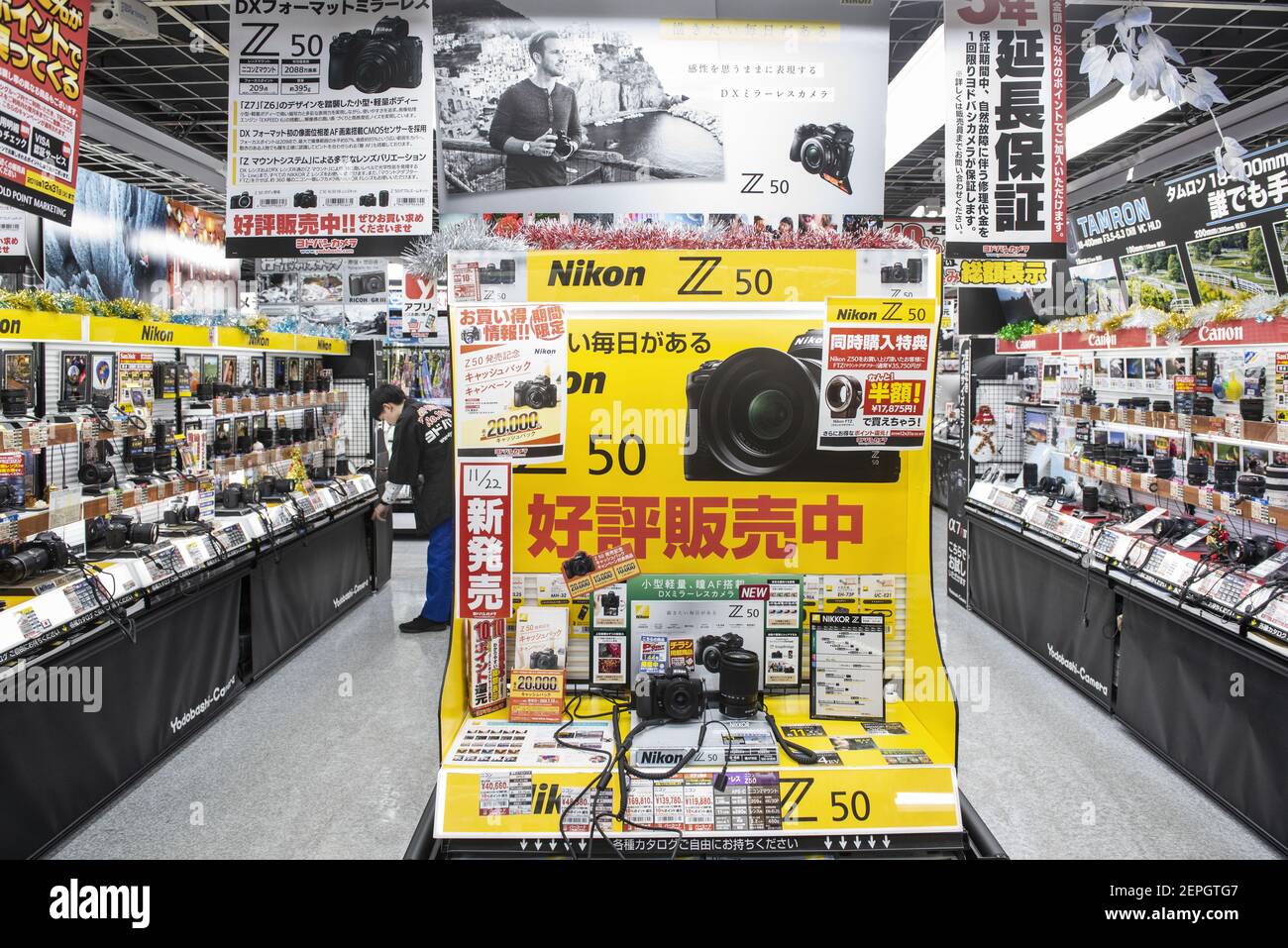 Japanese camera brand, Nikon and its latest model the Nikon Z50 seen at ...