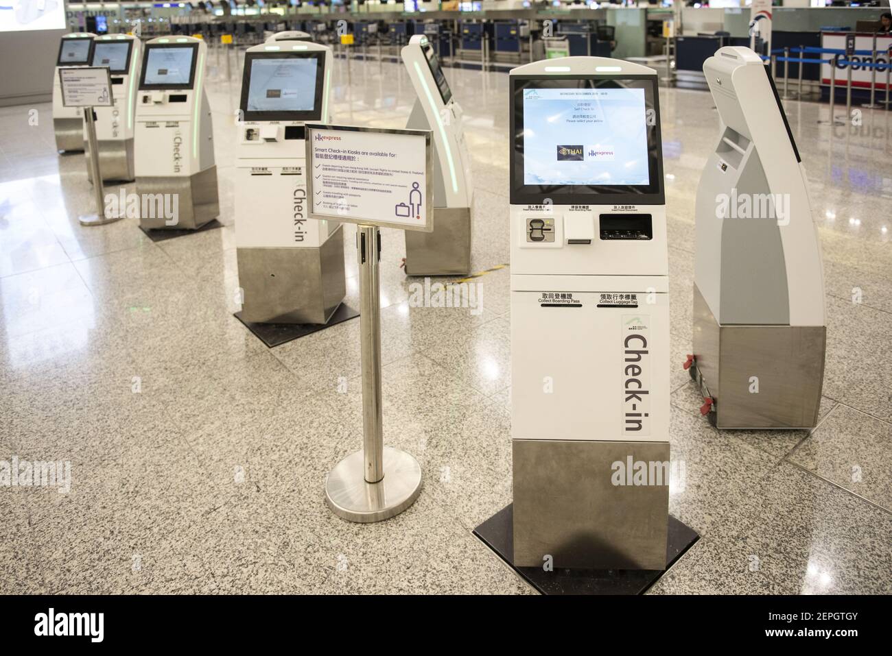 Self-service transfer machines are seen at Hong Kong international ...