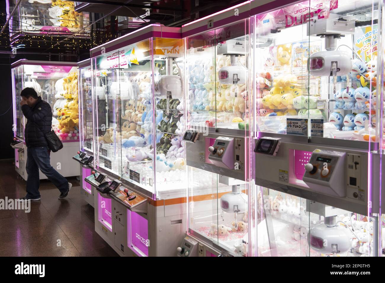 Claw crane machines with stuffed animal toys seen in Tokyo, Japan ...