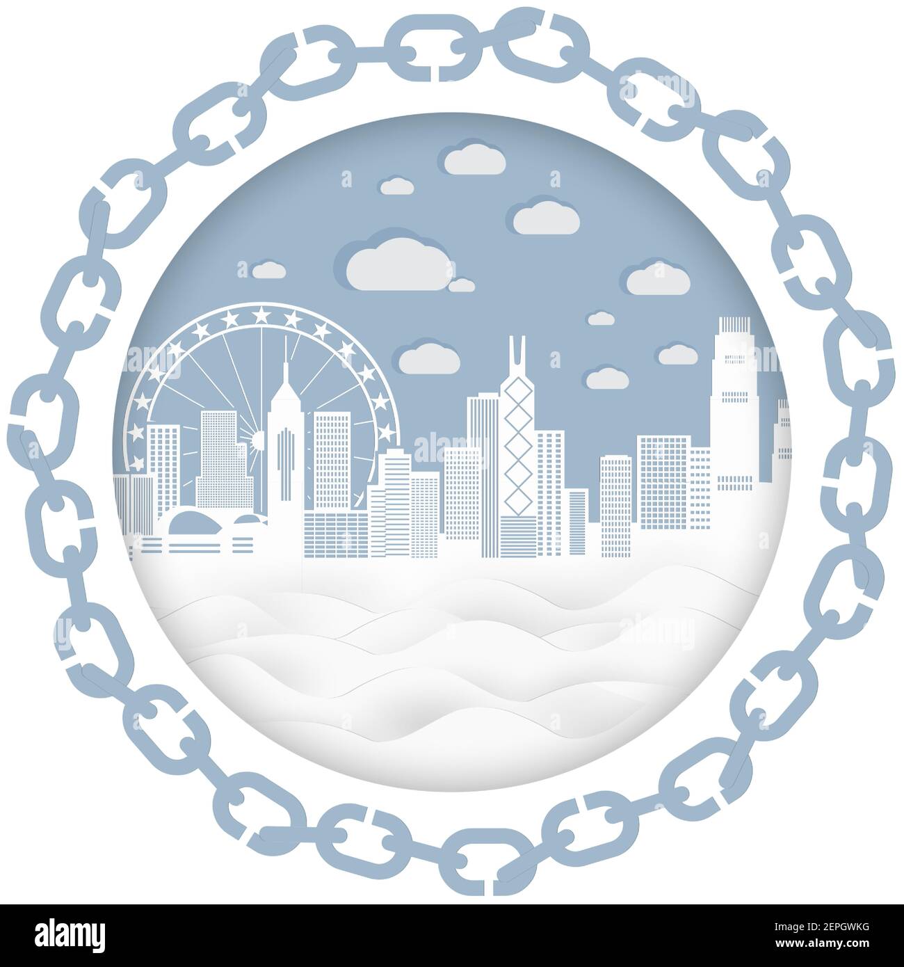 Tallest united arab emirates Stock Vector Images - Alamy