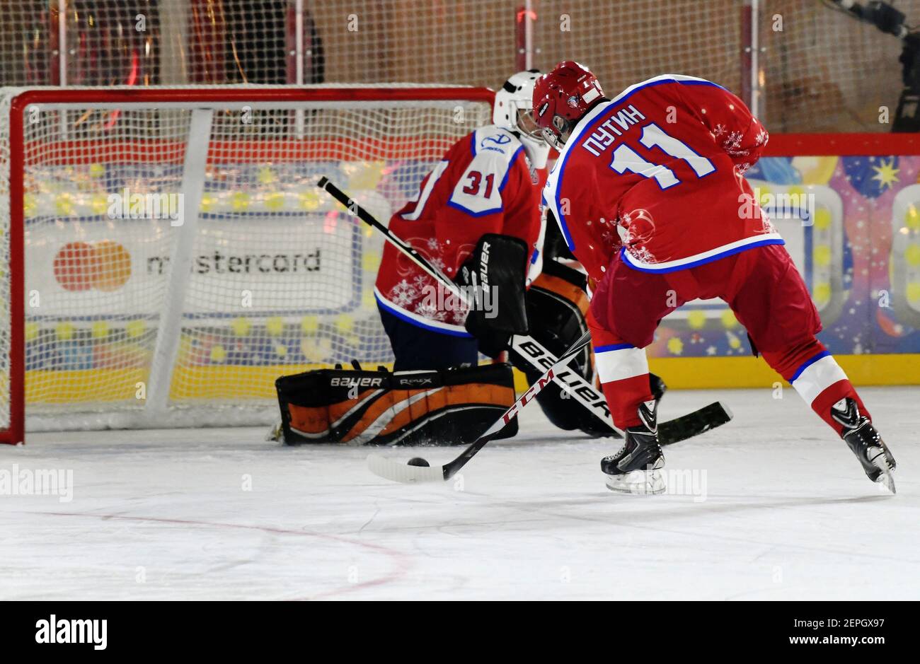 New Year's friendly match of the Night Hockey League on the Skating ...