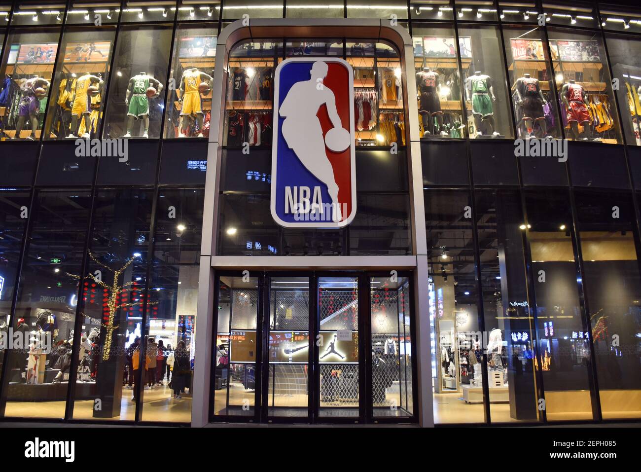 Beijing, CHINA-NBA flagship store in Wangfujing, Beijing, Dec. 26, 2019 ...