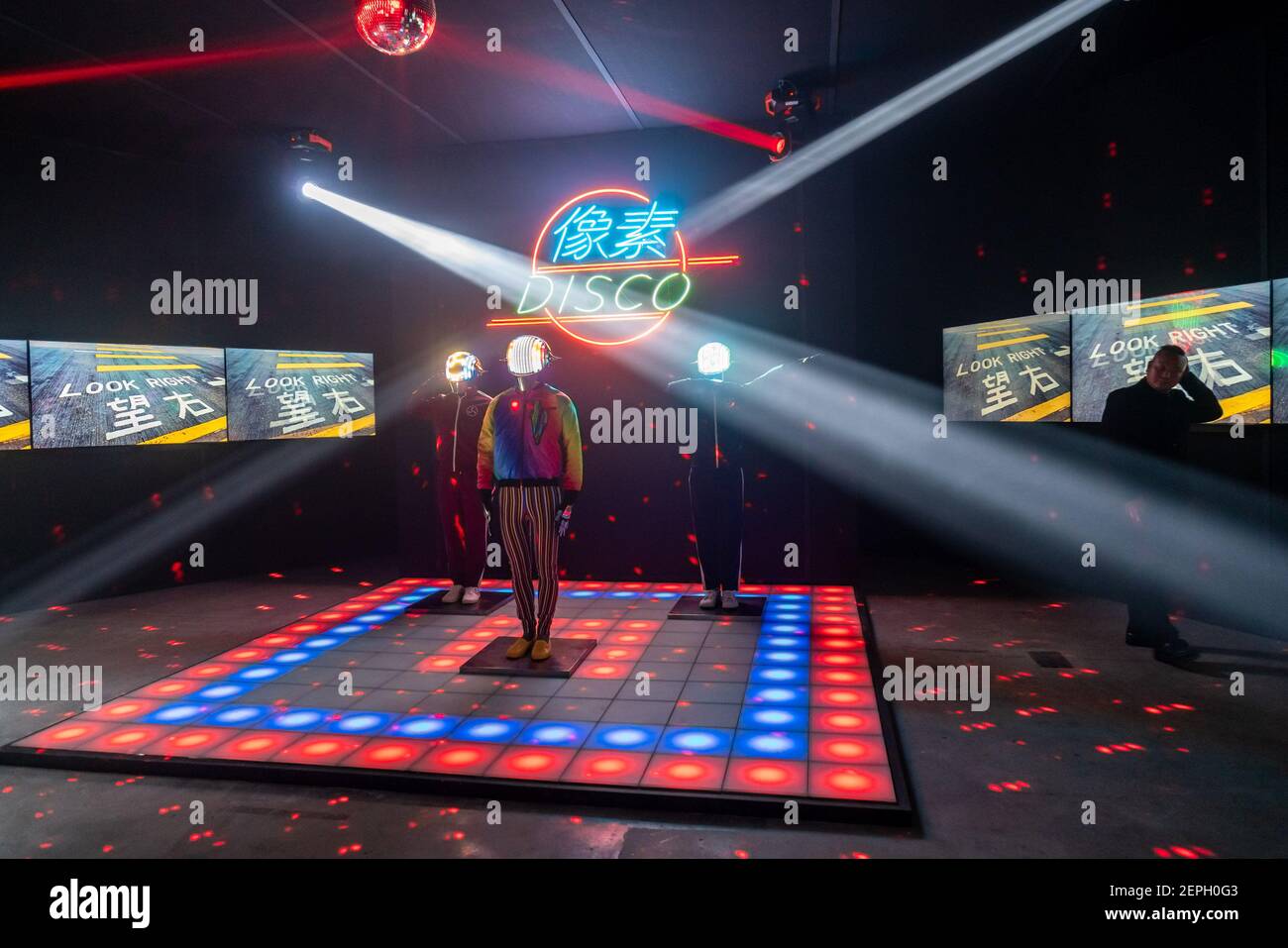 View of an art installation named Pixel Disco on display during a ...