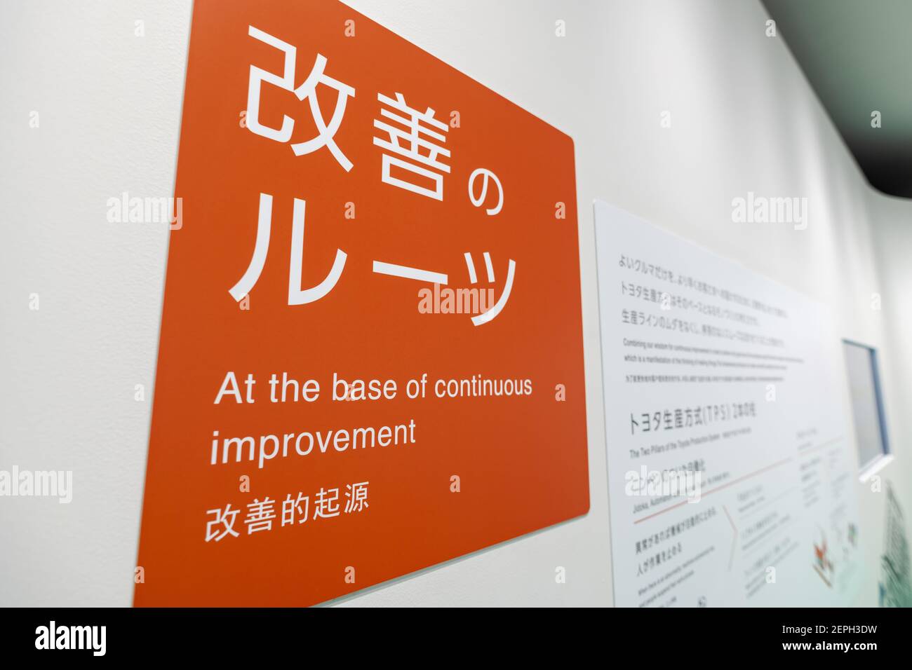 A sign that illustrate one of Toyota's core values, "Kaizen", or ...