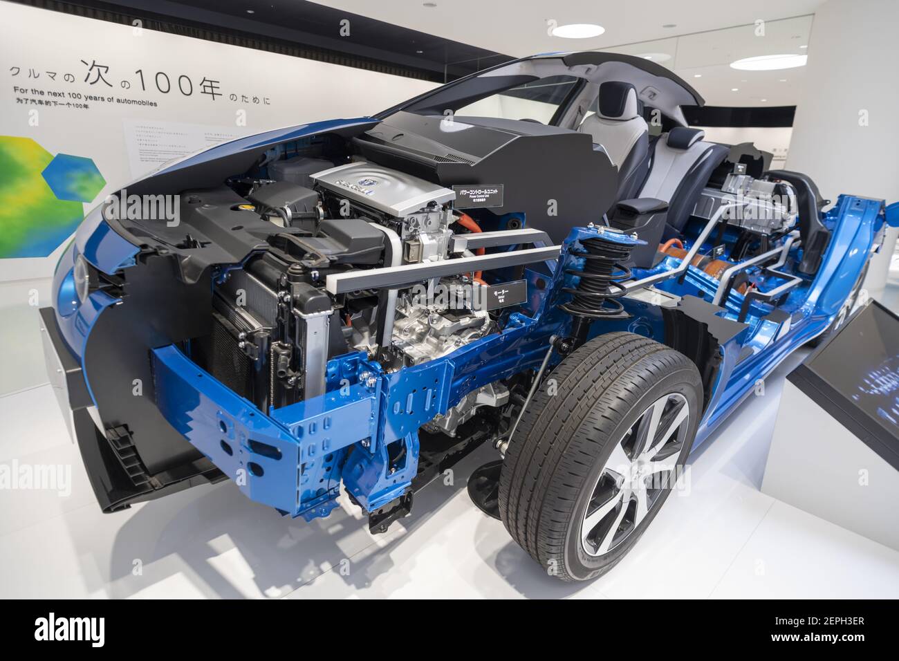 A Toyota Mirai hydrogen fuel cell car is seen at the Toyota Kaikan ...