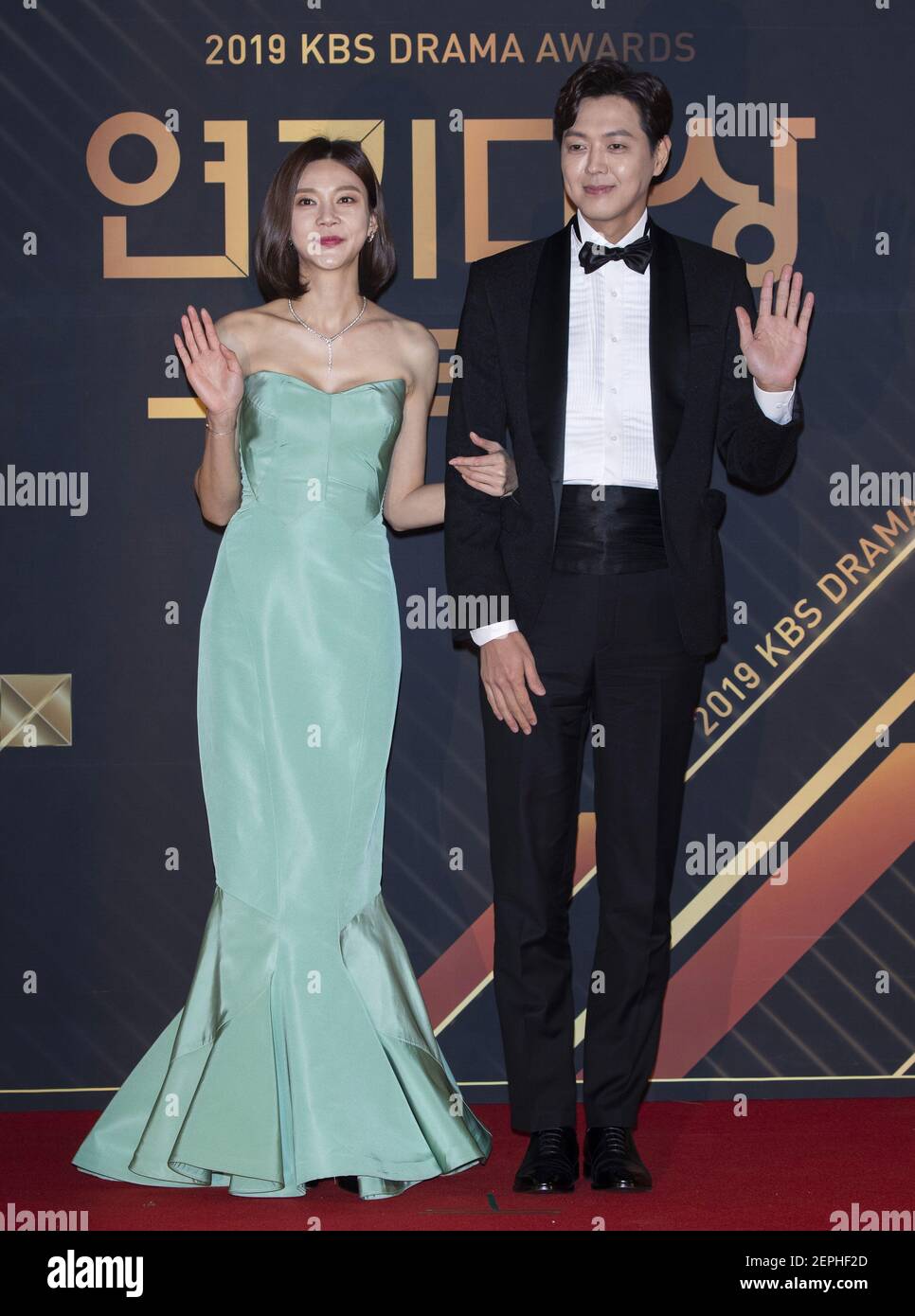 31 December 2019 - Seoul, South Korea : South Korean actors Cha Ye-ryun ...