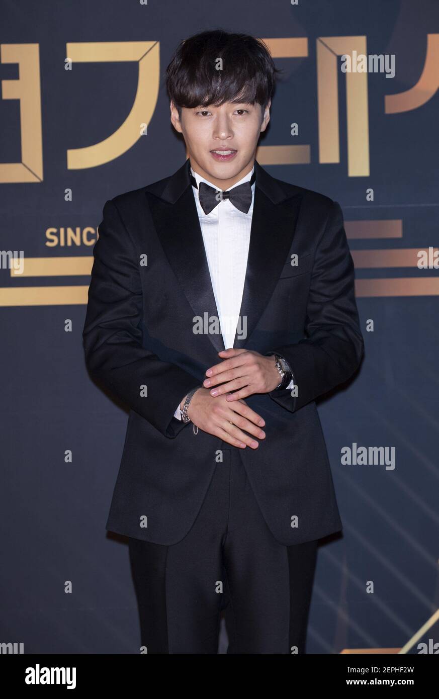 31 December 2019 - Seoul, South Korea : South Korean actor Kang Ha-neul ...