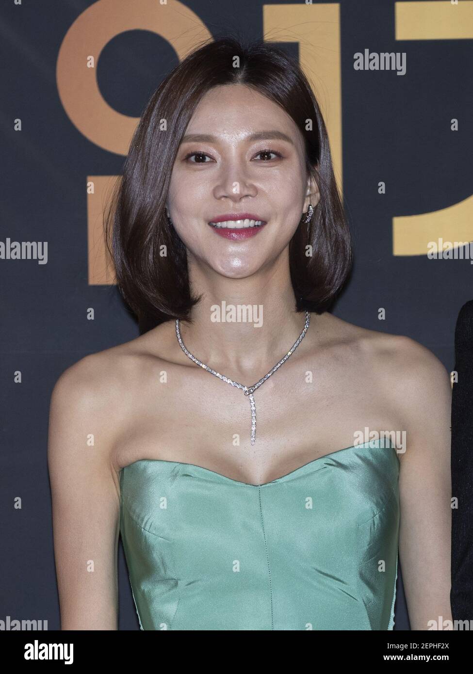 31 December 2019 - Seoul, South Korea : South Korean actress Cha Ye ...