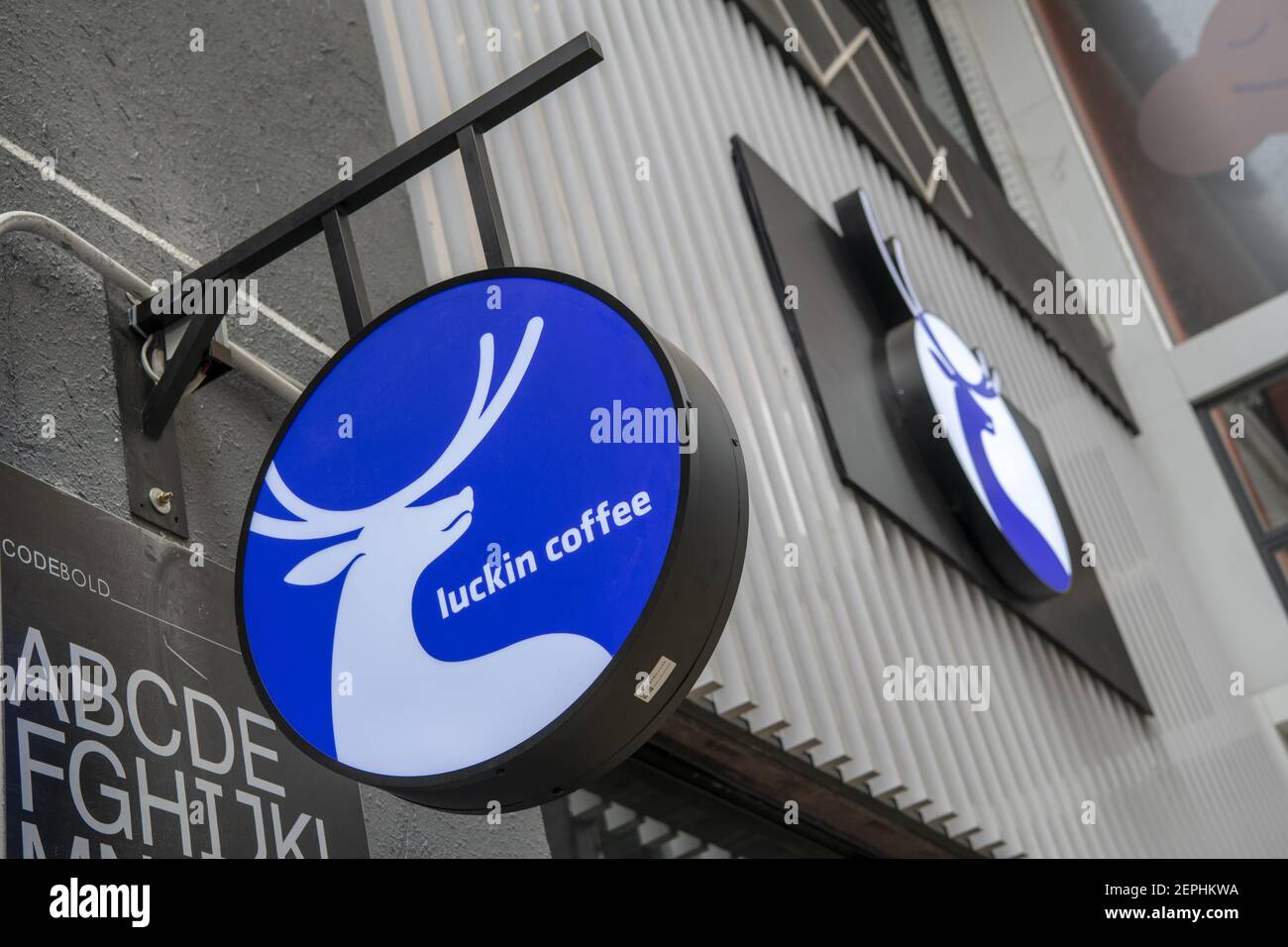 In this unlocated photo, logo of Luckin Coffee, a chain of coffee shops ...