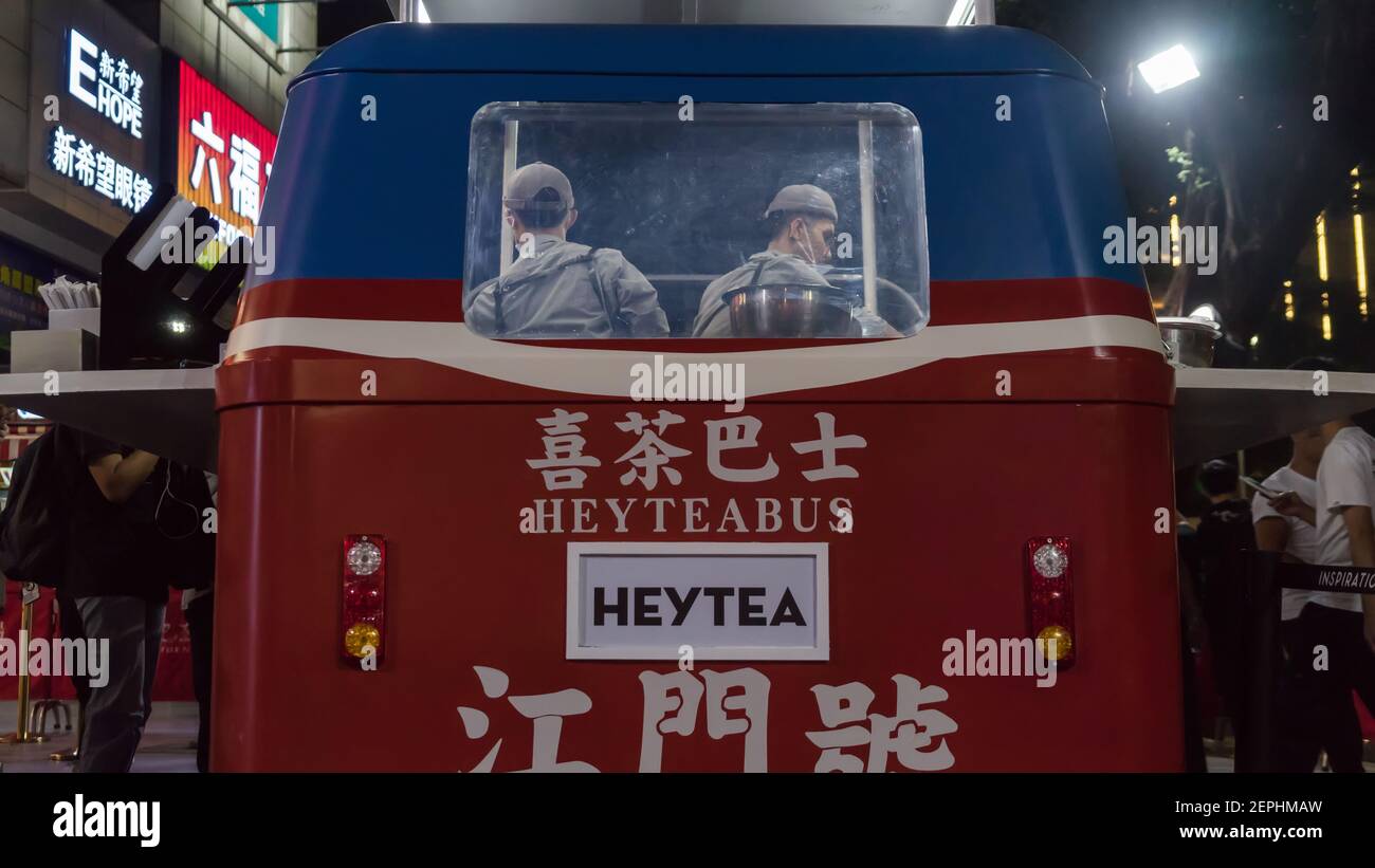 The outside view of Hey Tea Bus, the pop-up store opened by Hey Tea, a ...