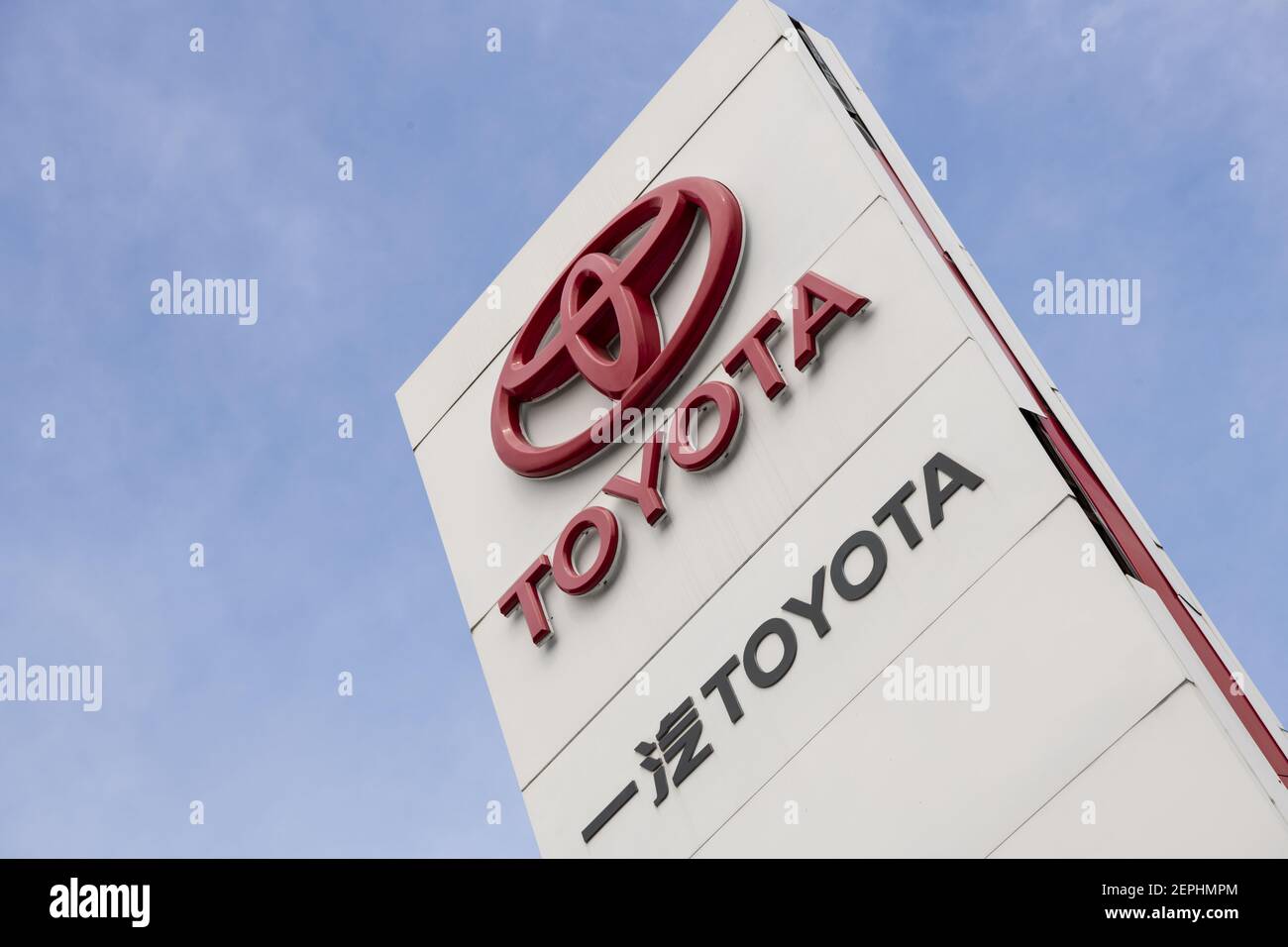 In this unlocated photo, the logo of Toyota Motor Corporation, a ...