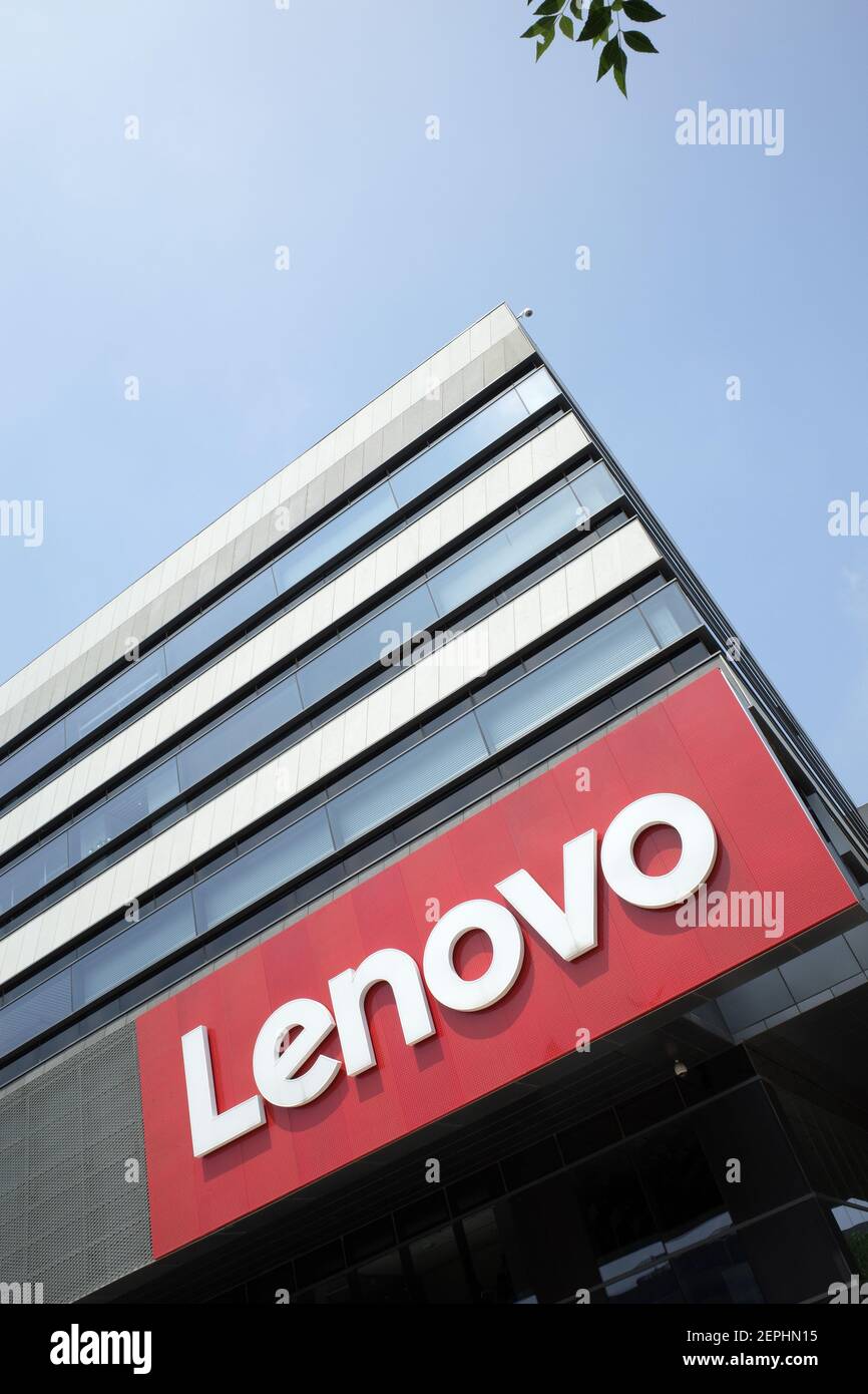 --FILE--The façade of headquarter of Lenovo, a Chinese multinational ...