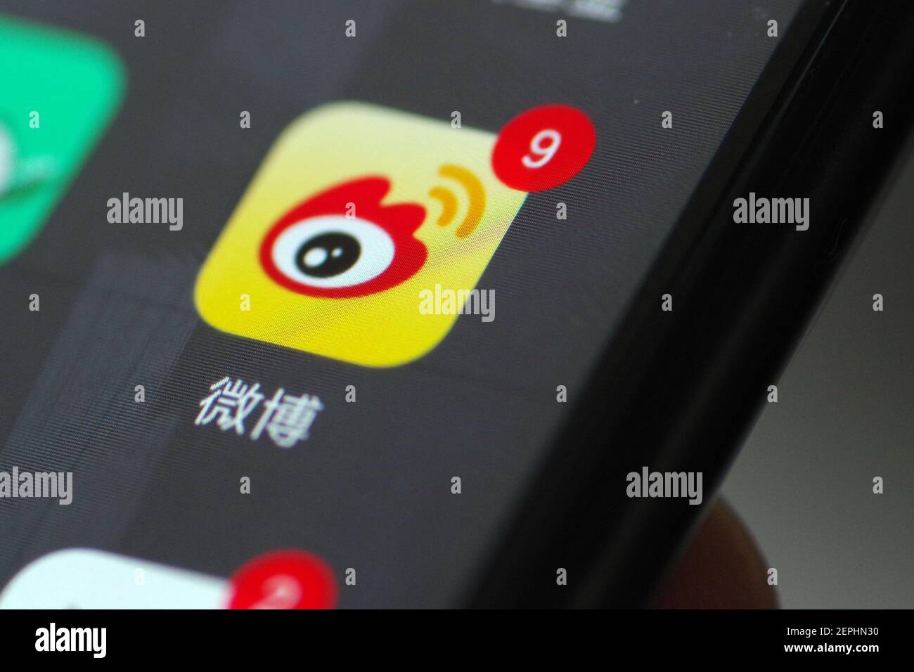 Creative photo: The logo of Sina Weibo, a Chinese microblogging (weibo) website similar to ...