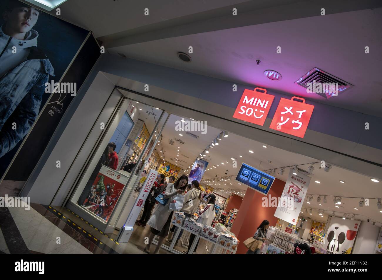 In this unlocated photo, the façade of a Miniso store, a Chinese low ...