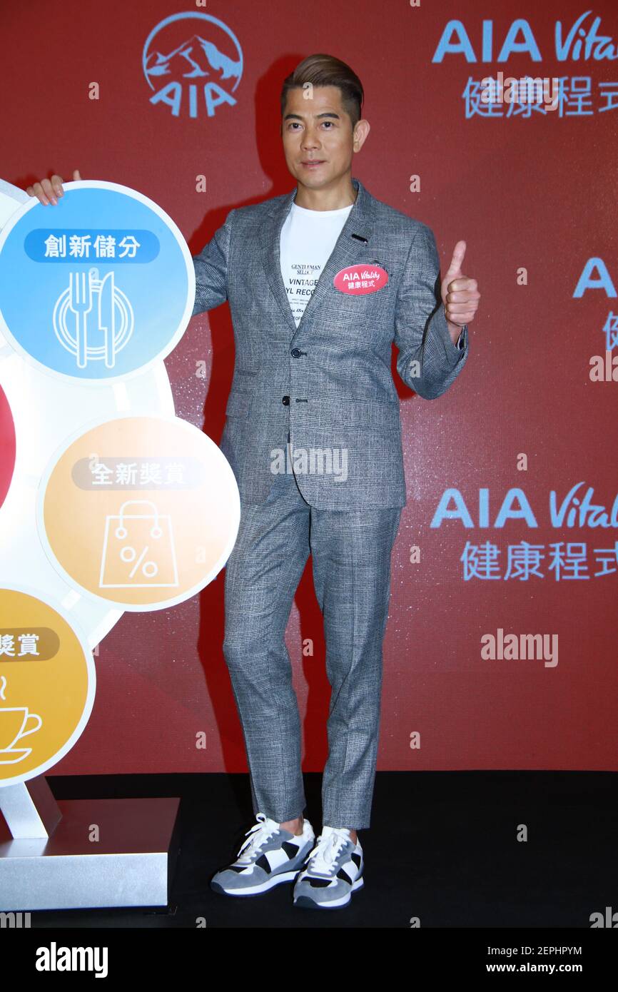 --FILE--Hong Kong singer, dancer and actor Aaron Kwok Fu-shing attends the launch of health ...