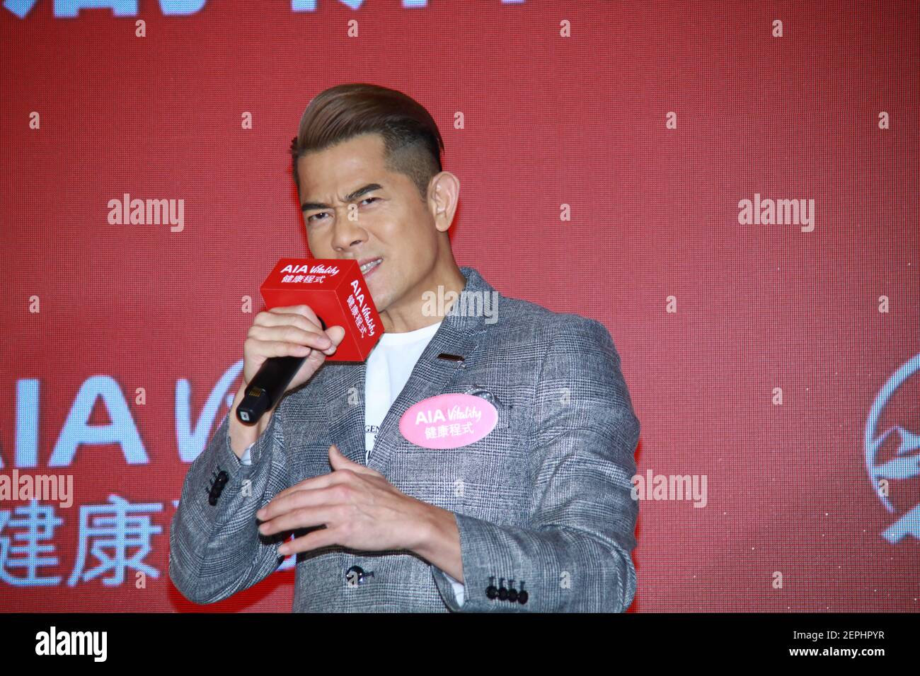 --FILE--Hong Kong singer, dancer and actor Aaron Kwok Fu-shing attends the launch of health ...