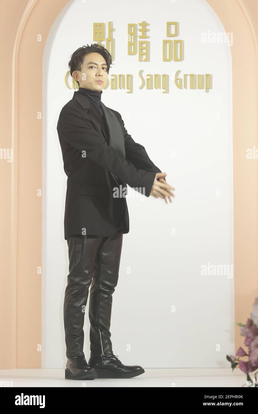 **TAIWAN OUT**--FILE--Taiwanese singer Yoga Lin shows up at a ...