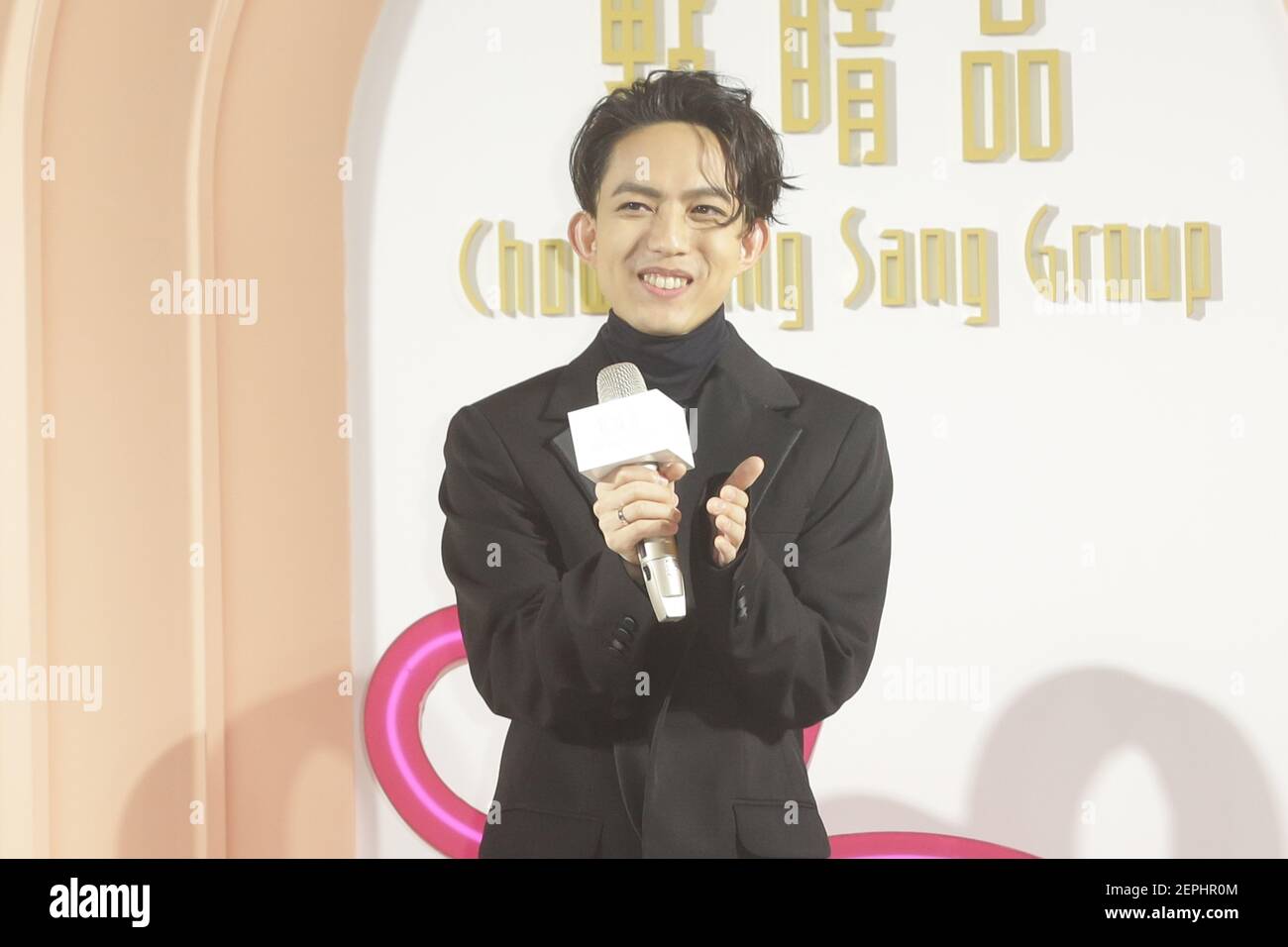 **TAIWAN OUT**--FILE--Taiwanese singer Yoga Lin shows up at a ...