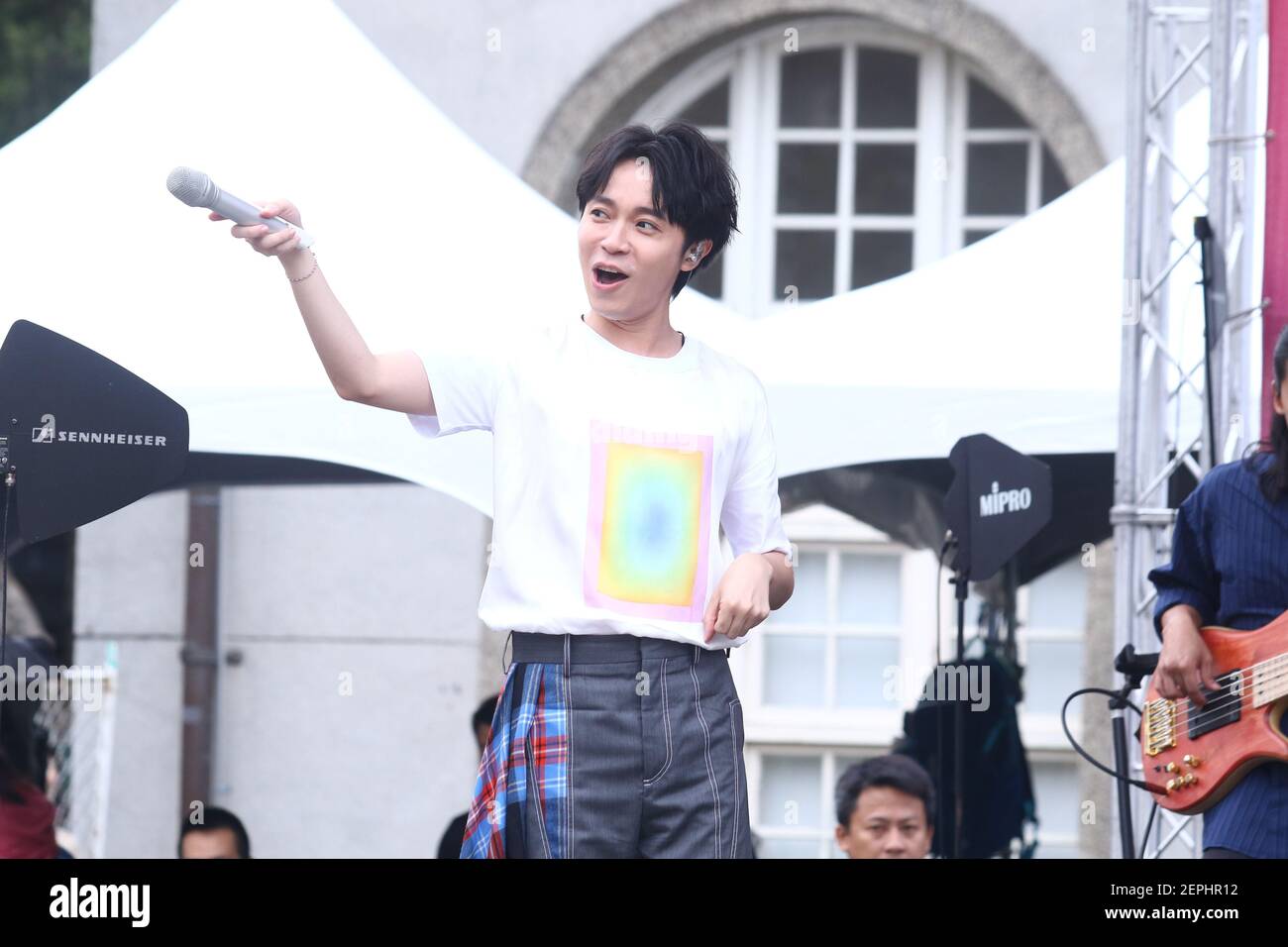 --FILE--Taiwanese singer-songwriter Wu Qing-feng attends a fan activity ...