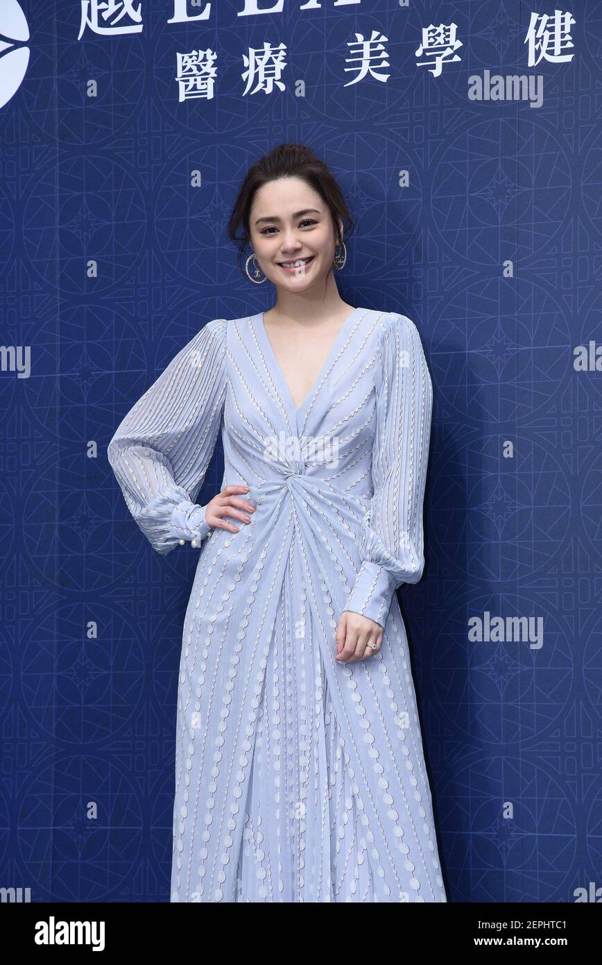 --File--Hong Kong film actress and singer Gillian Chung attends the ...