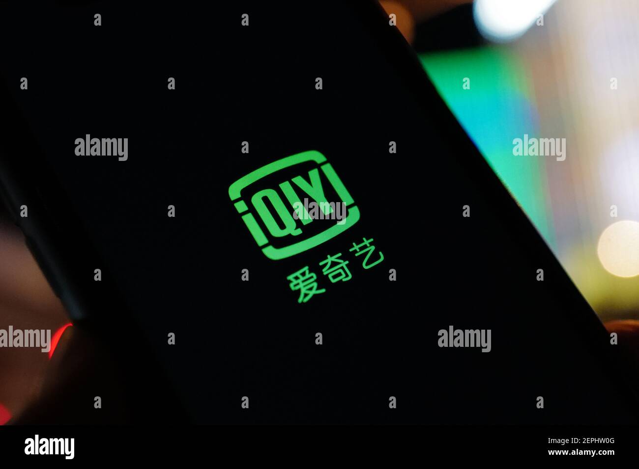 In this undated and unlocated photo, the logo of online video platform ...