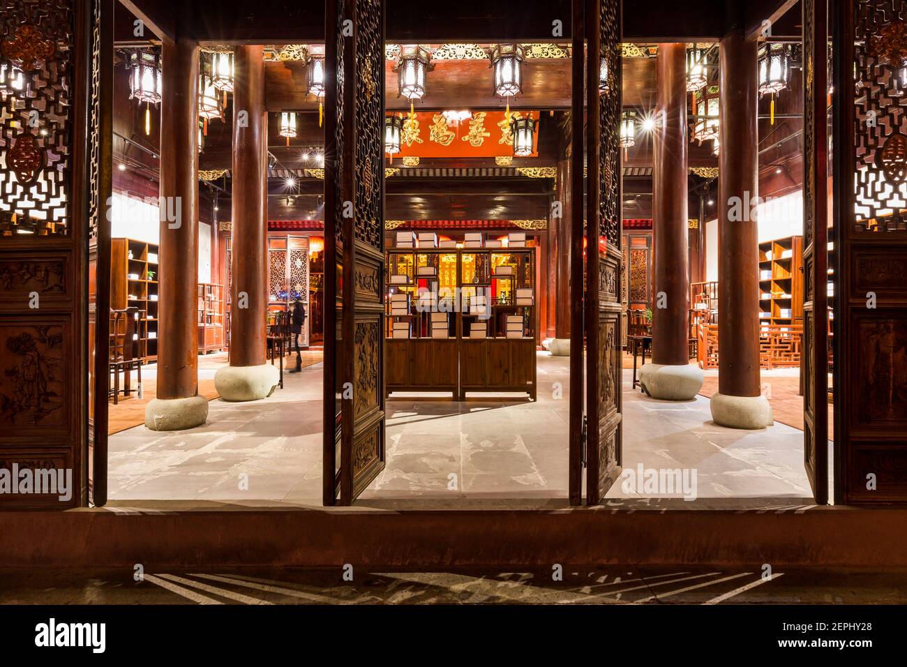 NINGBO, CHINA - DECEMBER 28, 2019 - Tianyi Pavilion is the oldest ...