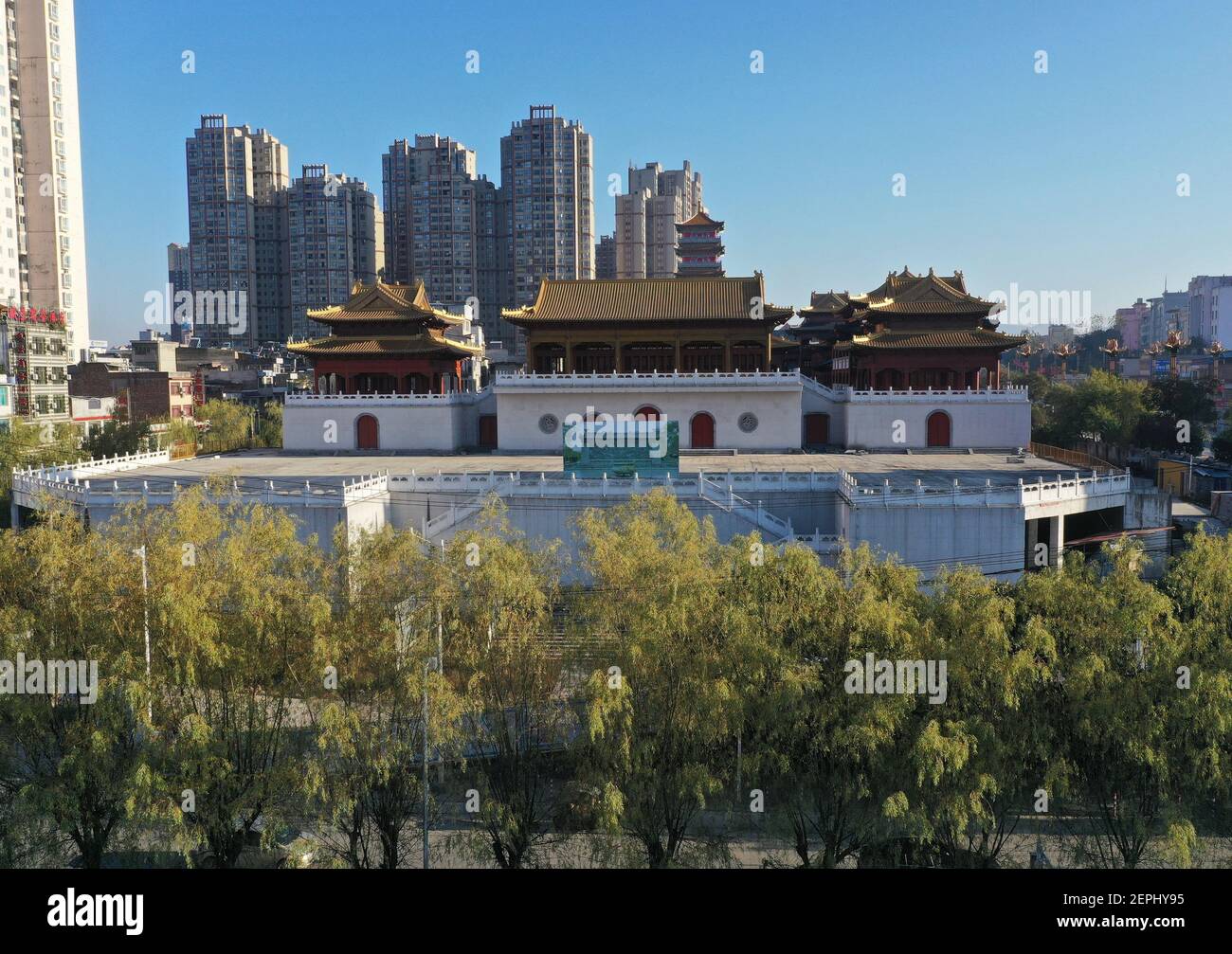 --FILE--An aerial view of various old-fashioned buildings which are in ...