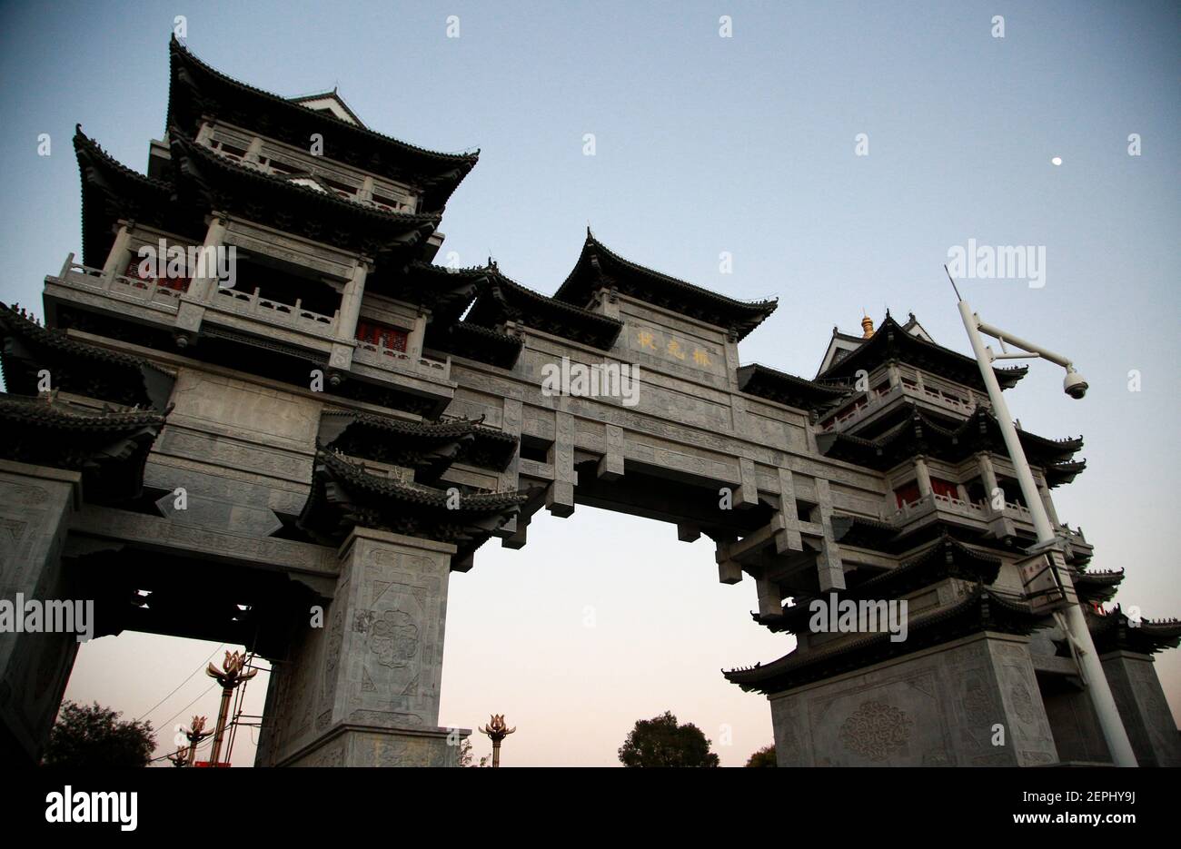 --FILE--Various old-fashioned buildings which are in the style of ...