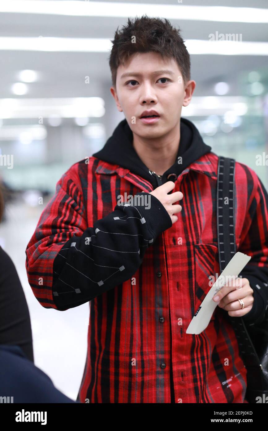 --FILE--Chinese actor Ren Jialun, also known as Allen Ren, shows up at ...