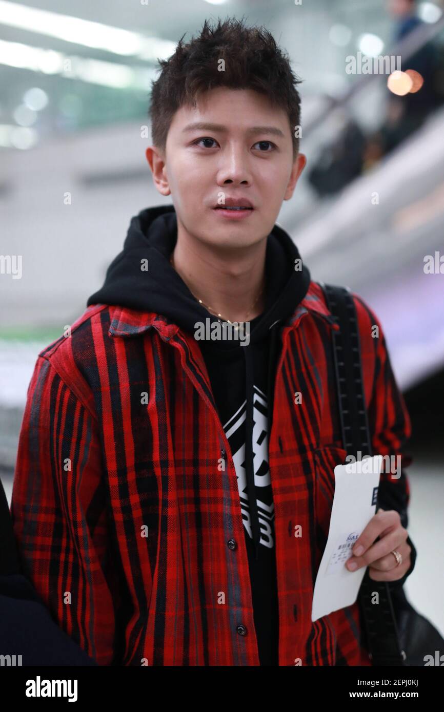 --FILE--Chinese actor Ren Jialun, also known as Allen Ren, shows up at ...