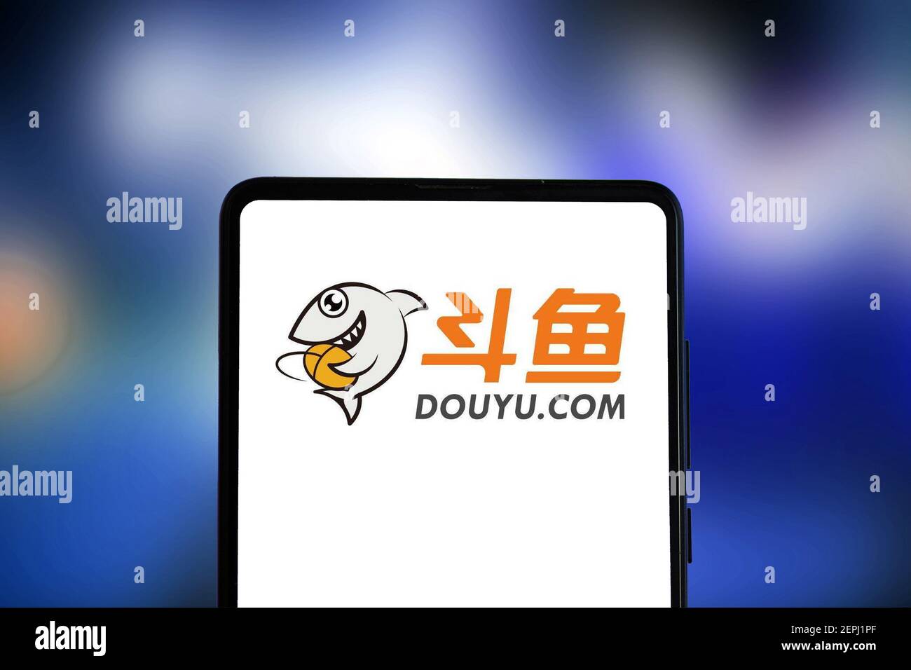 --FILE--In this unlocated photo, the logo of DouYu, a Chinese video ...