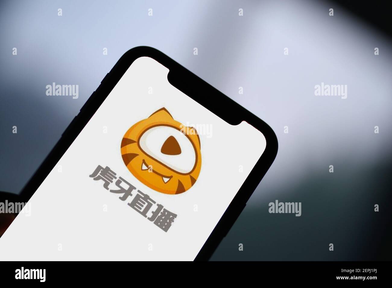 File In This Unlocated Photo Chinese Video Live Streaming App Huya