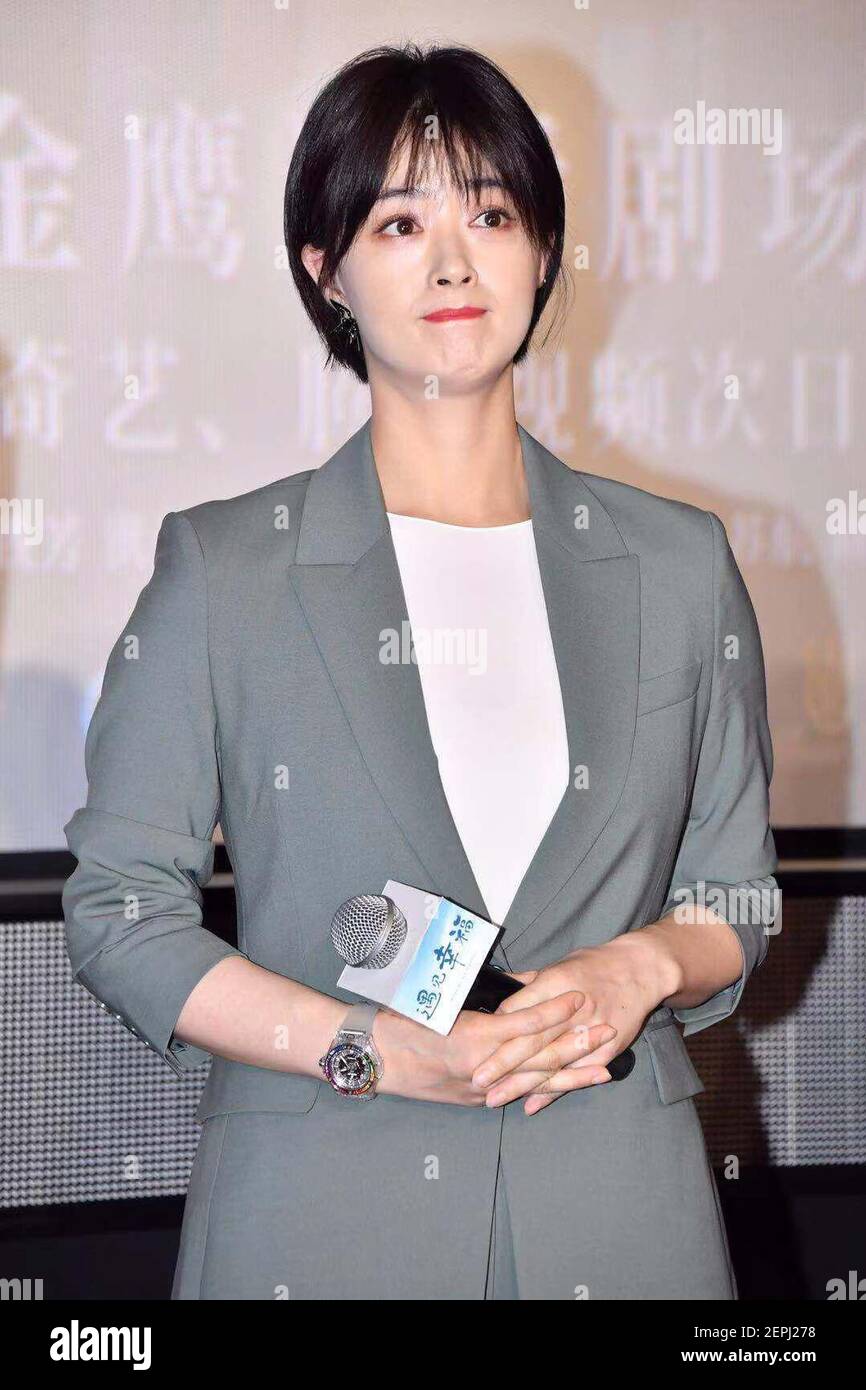 --FILE--Chinese actress Jiang Xin, also known by her English name Rulu ...