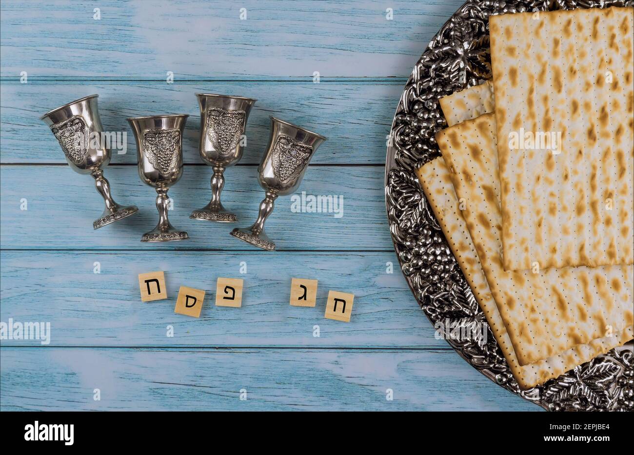 Orthodox Jewish prepared with four cup wine kosher matzah on ...