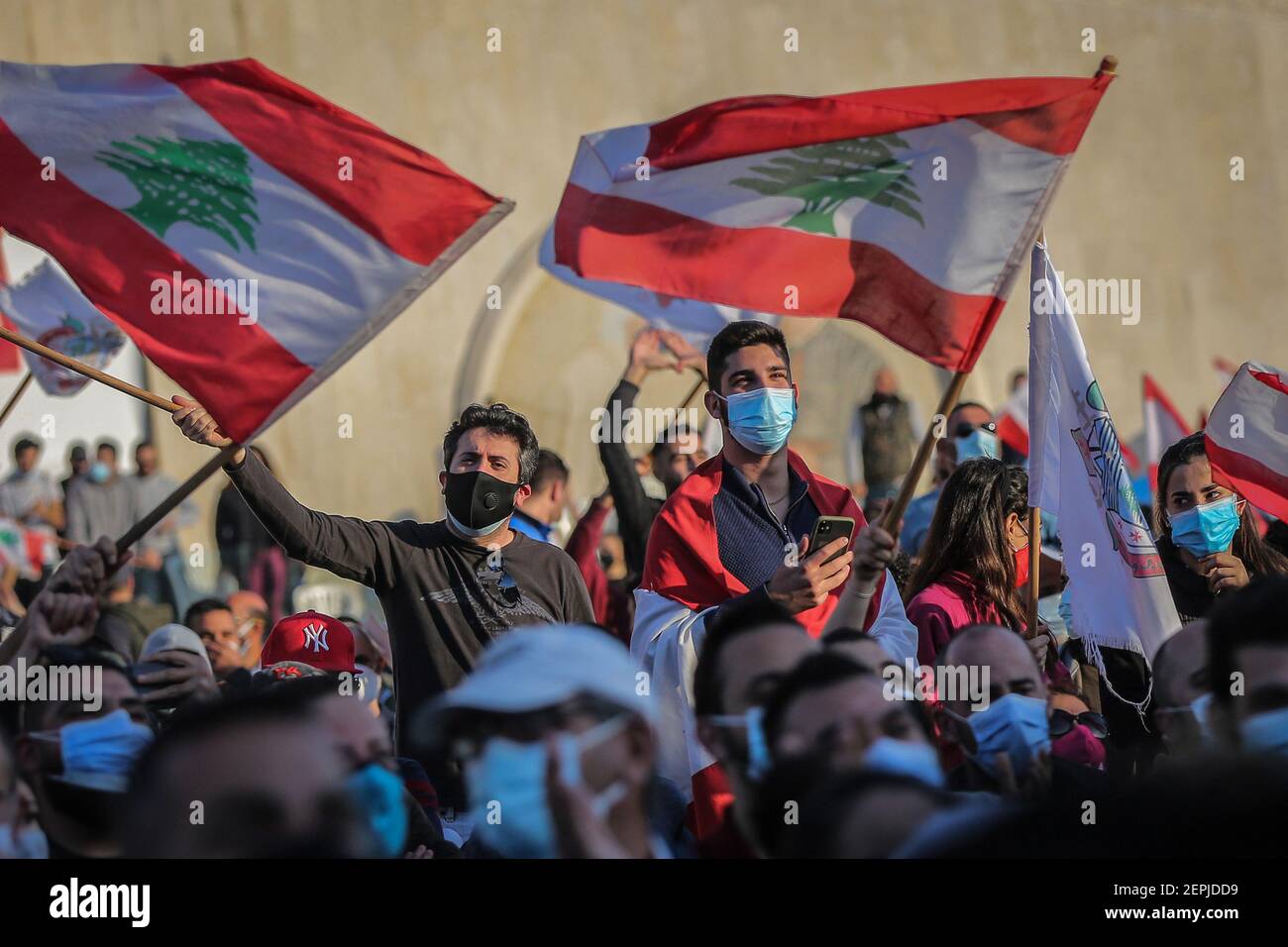 Maronite patriarch of antioch hi-res stock photography and images - Alamy
