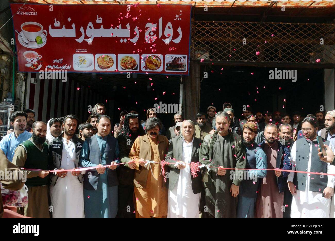 Anjuman-e-Tajran Balochistan President, Abdul Rahim Kakar cutting ...