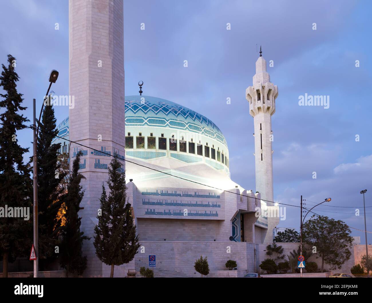 King Abdullah Mosque at night in Amman, Jordan Stock Photo - Alamy