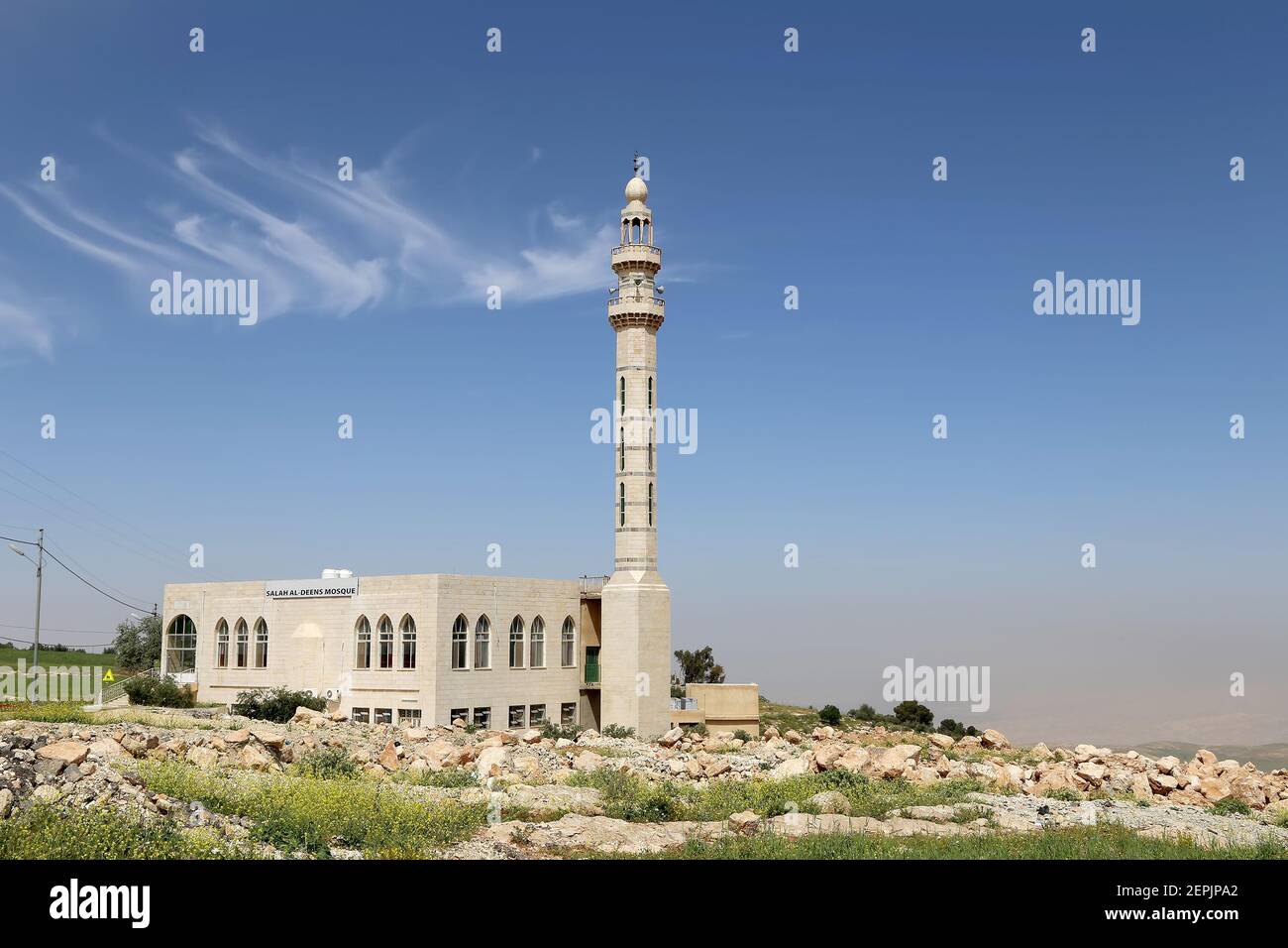 Mosque and desert mountain landscape, Jordan, Middle East Stock Photo ...