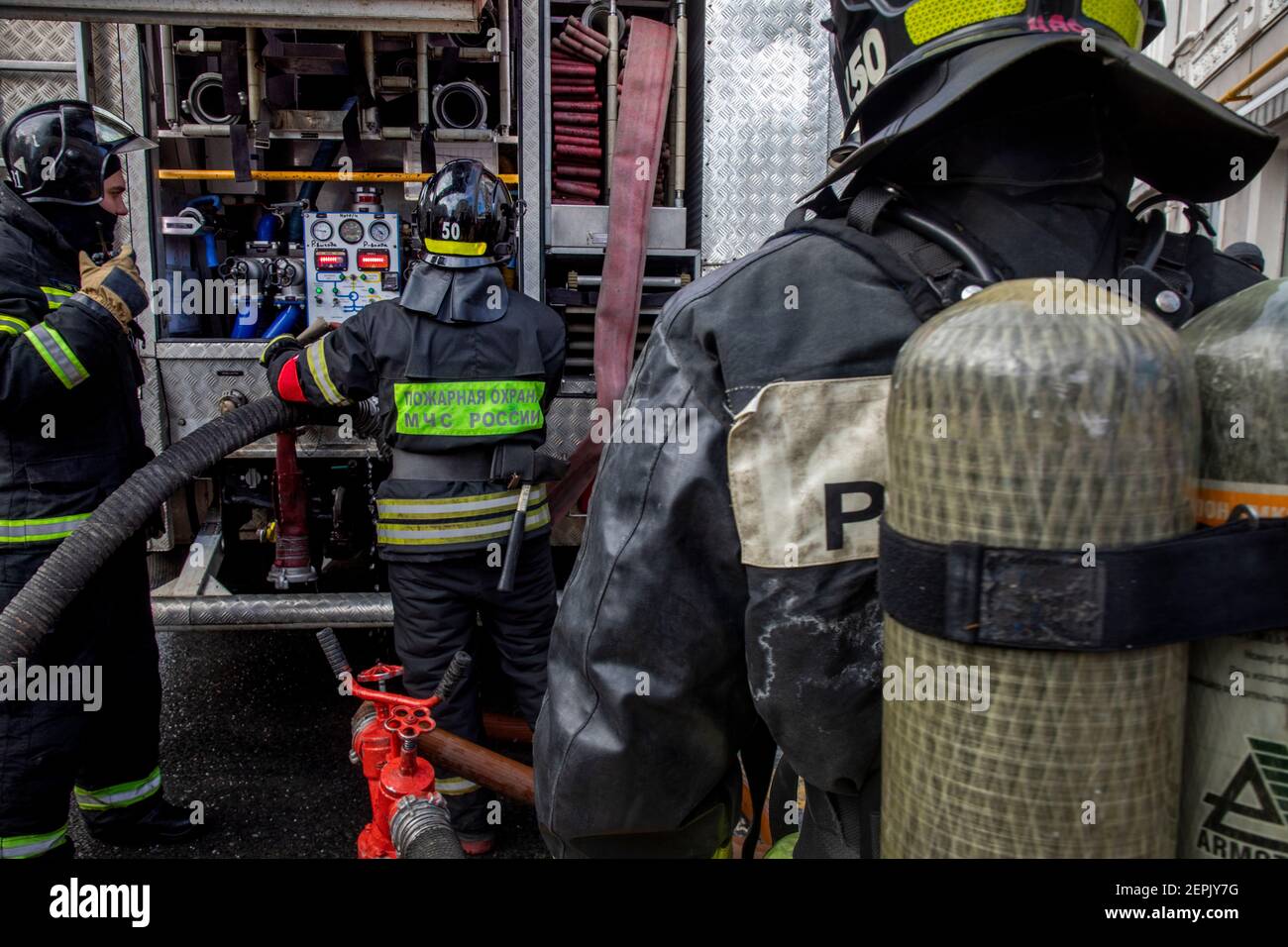 Car russian fire fireman hi-res stock photography and images - Alamy