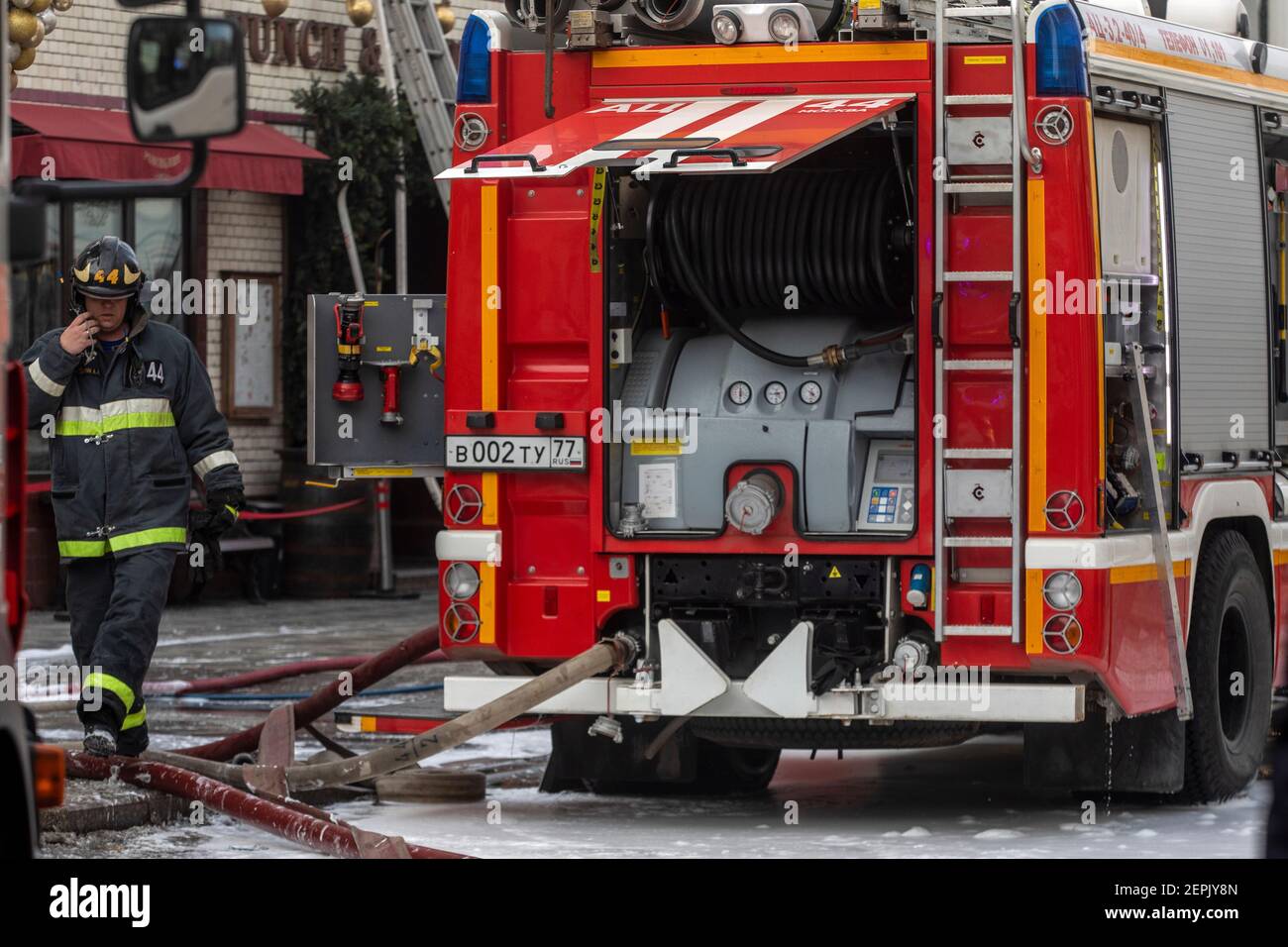 Car russian fire fireman hi-res stock photography and images - Alamy