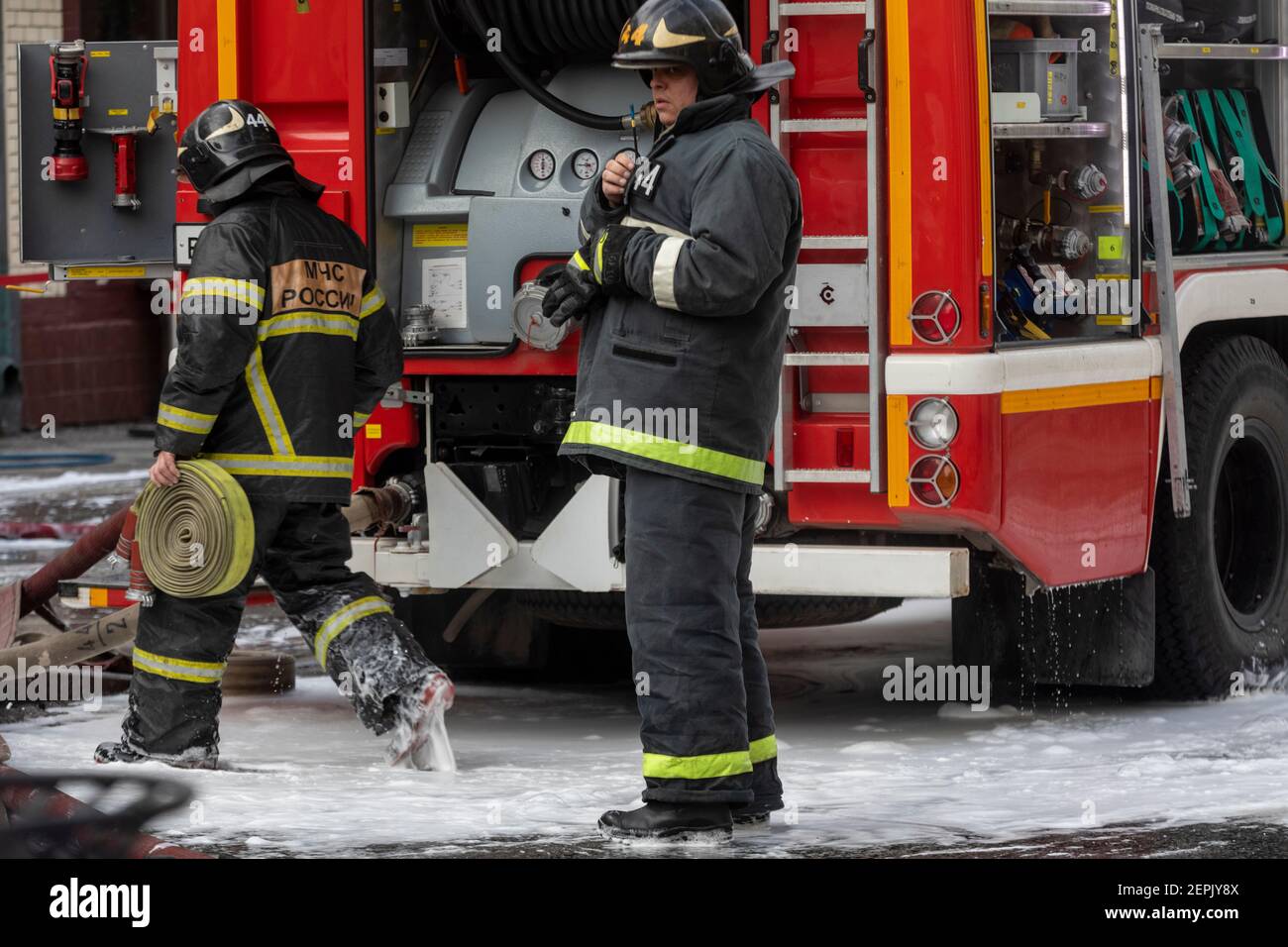 Car russian fire fireman hi-res stock photography and images - Alamy