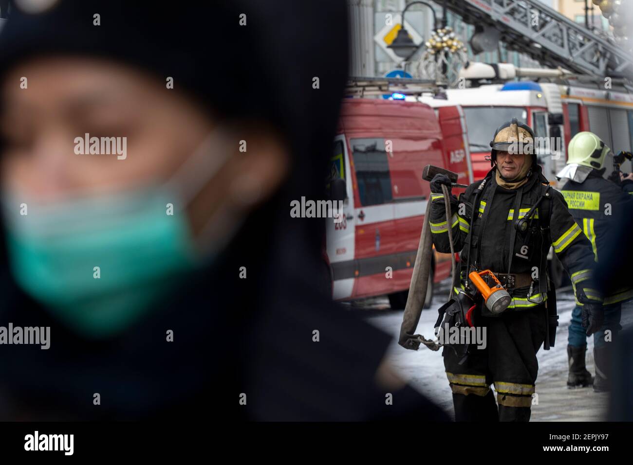 Car russian fire fireman hi-res stock photography and images - Alamy
