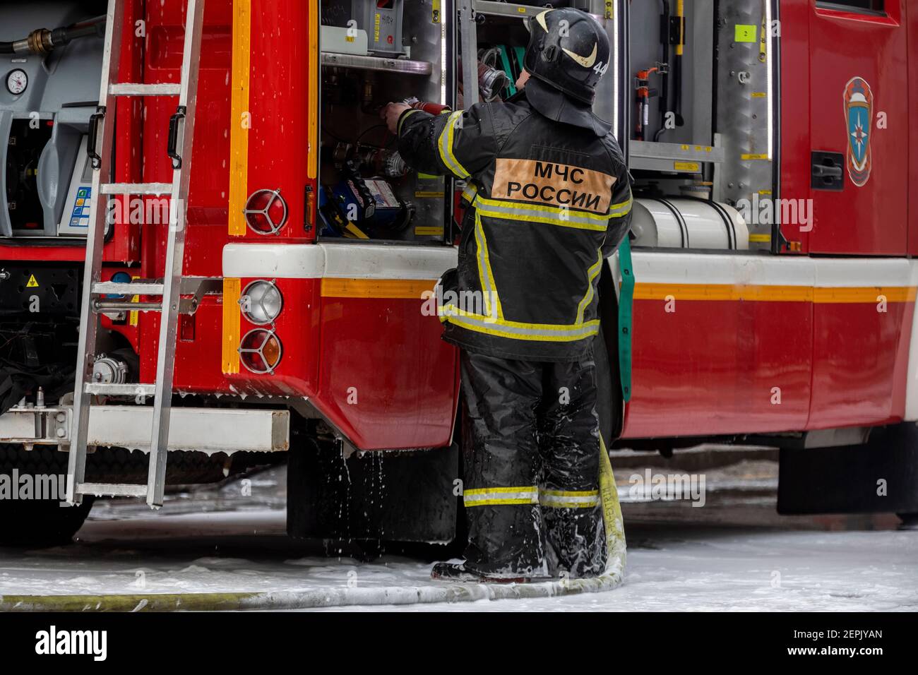 Car russian fire fireman hi-res stock photography and images - Alamy