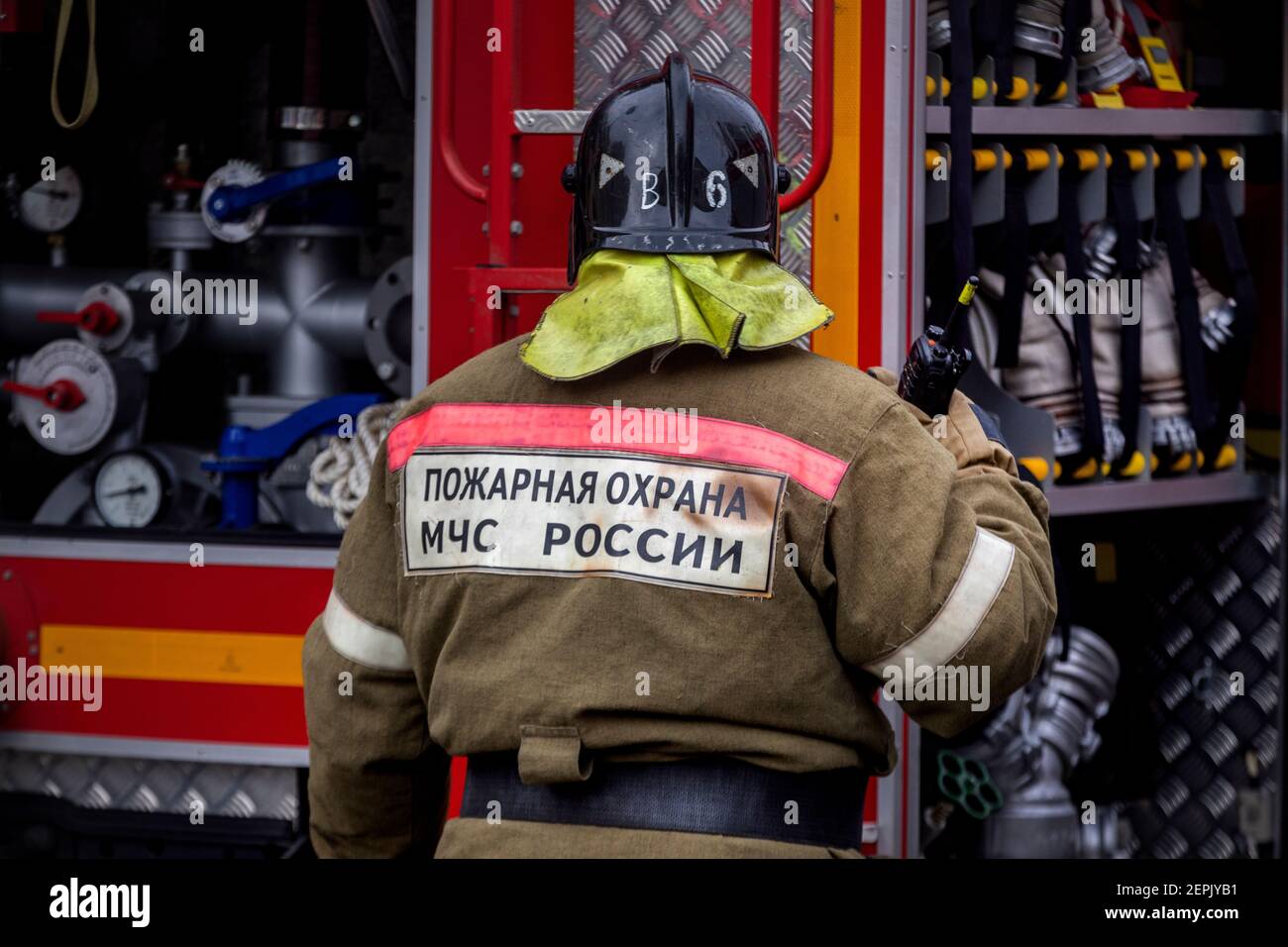Car russian fire fireman hi-res stock photography and images - Alamy