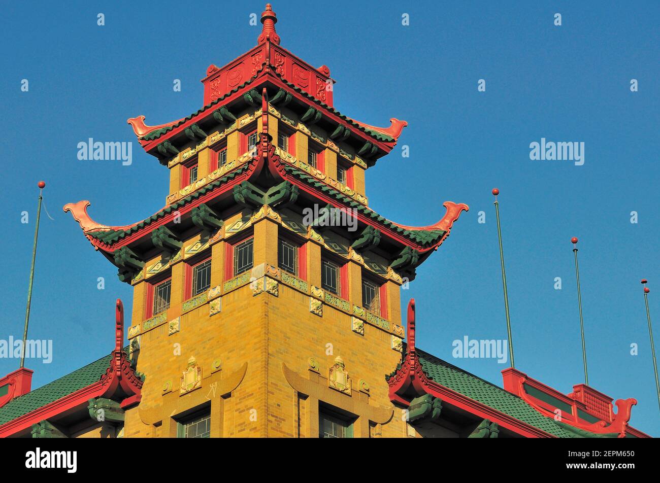 Chicago, Illinois, USA. One of two towers on The Pui Tak Center located ...