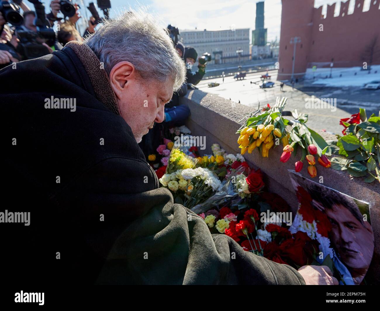 Yabloko party hi-res stock photography and images - Alamy