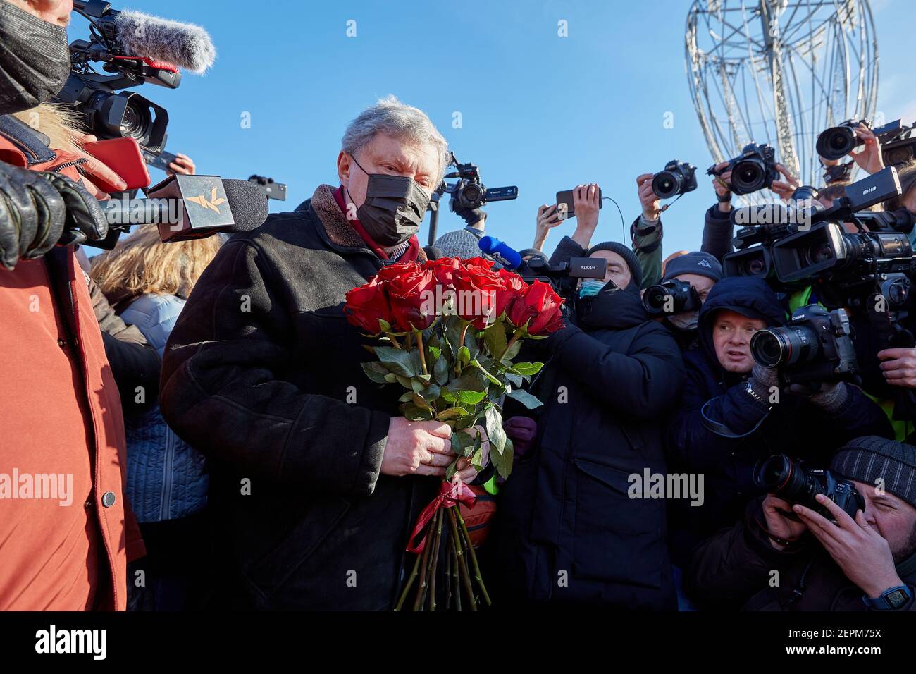 Yashin yabloko hi-res stock photography and images - Alamy
