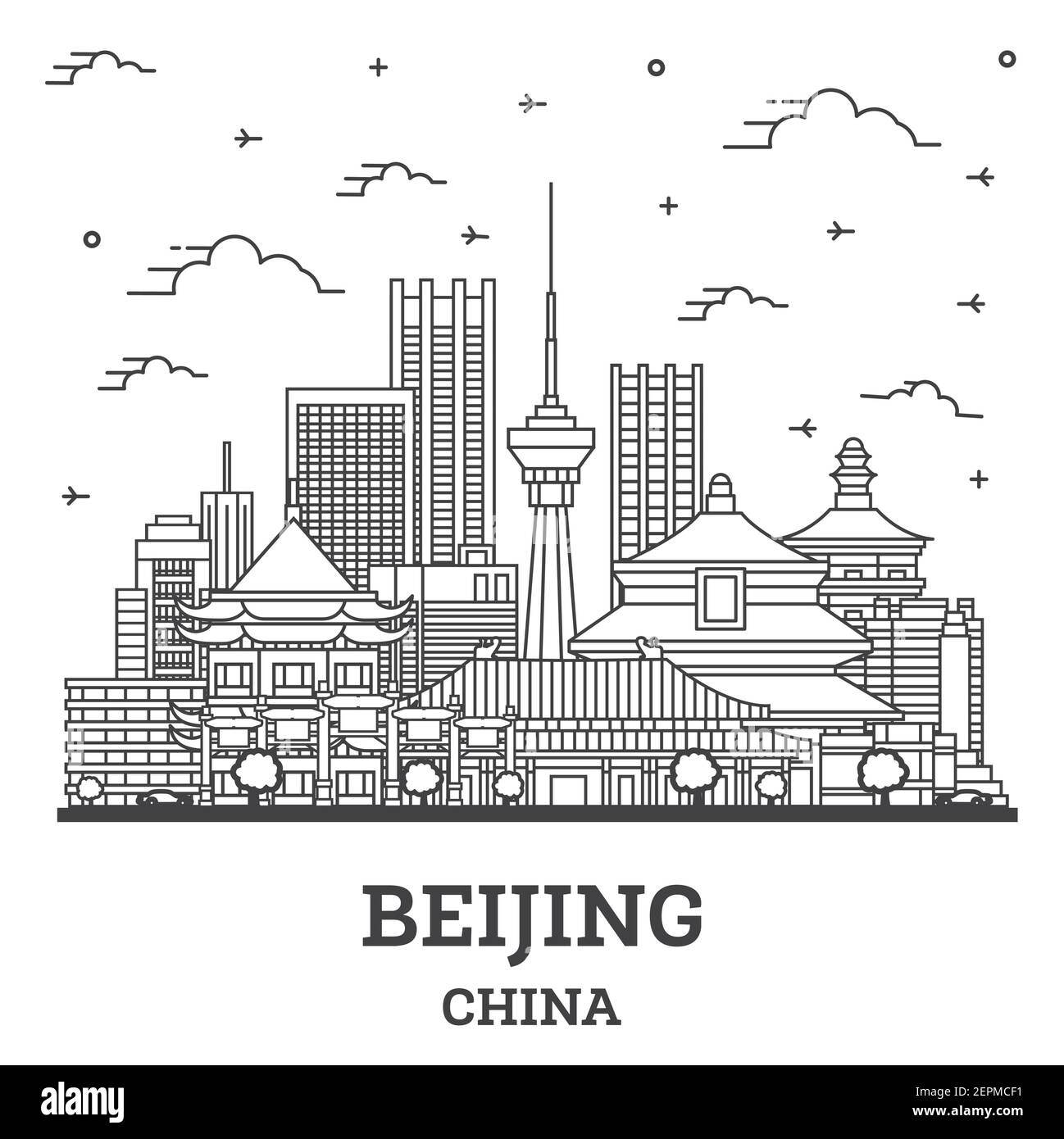 Landmarks beijing Stock Vector Images - Alamy